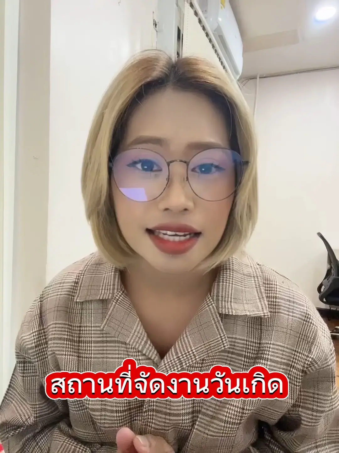 バースデーパーティーカフェアーティストデビュー記念日 🥰 | Monkey_nuchの投稿動画 | Lemon8