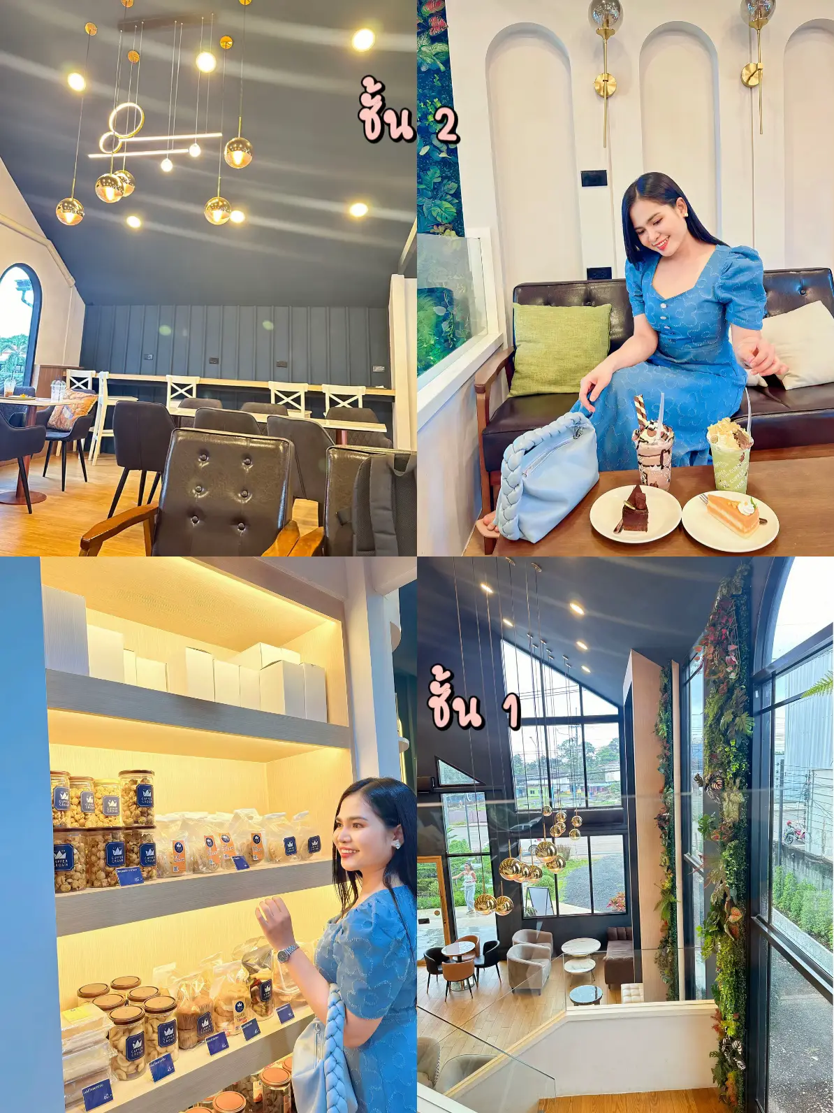 คาเฟ่ศรีสะเกษ EP.5 🍋 Cupper crown cafe 👑 | แกลเลอรีที่โพสต์โดย Biwty🌷 | Lemon8