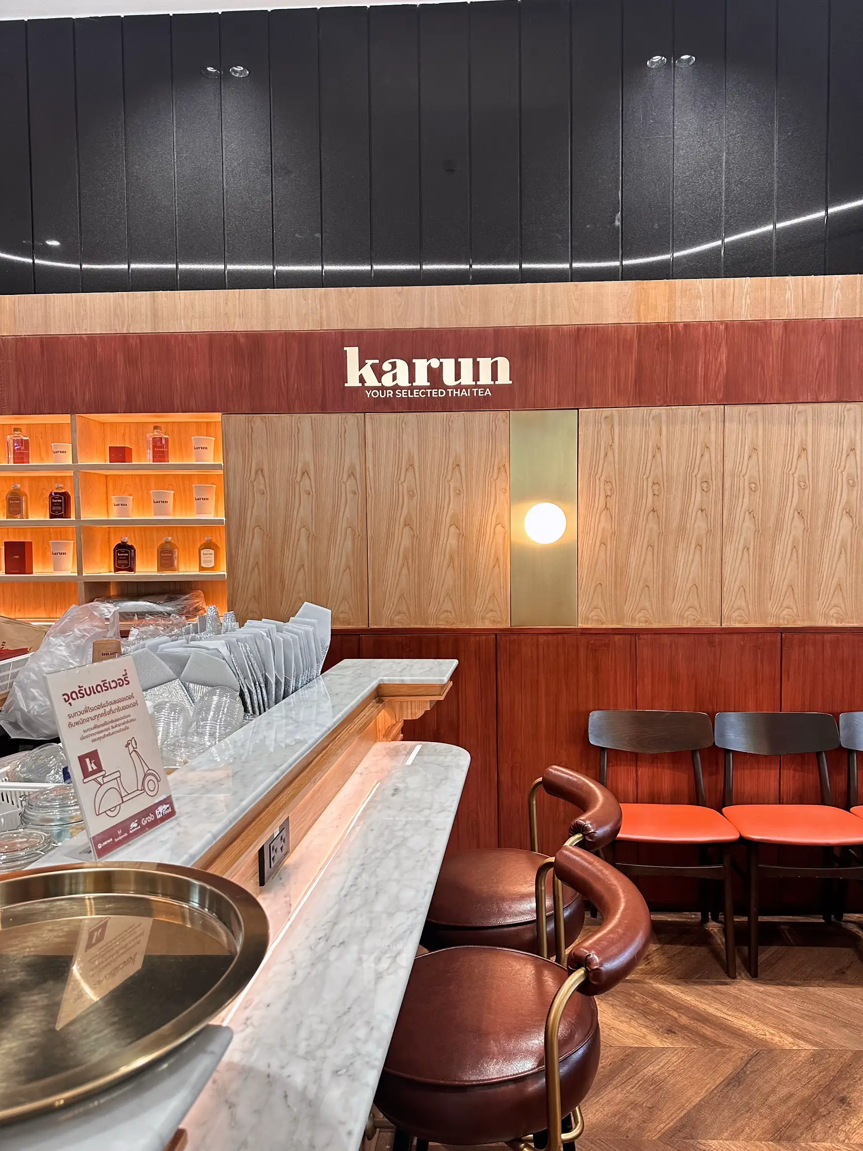 รีวิวชาไทย karun ( การัน ) อร่อยจริงมั้ย⁉️🥤 | แกลเลอรีที่โพสต์โดย Fern ファーン | Lemon8