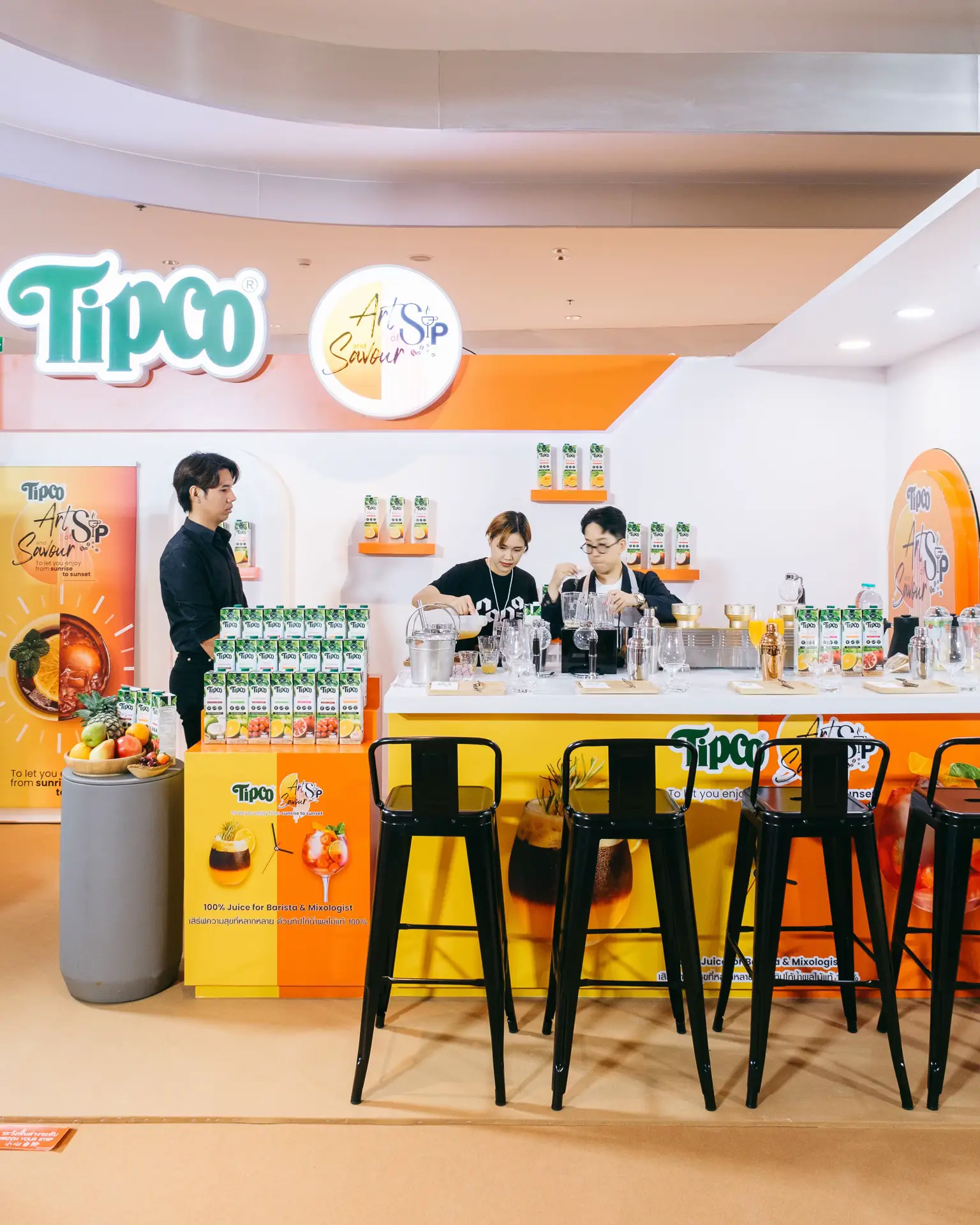 TIPCO Art of SIP & SAVOUR ที่ Thailand Coffee Hub | แกลเลอรีที่โพสต์โดย Rattomarty | Lemon8