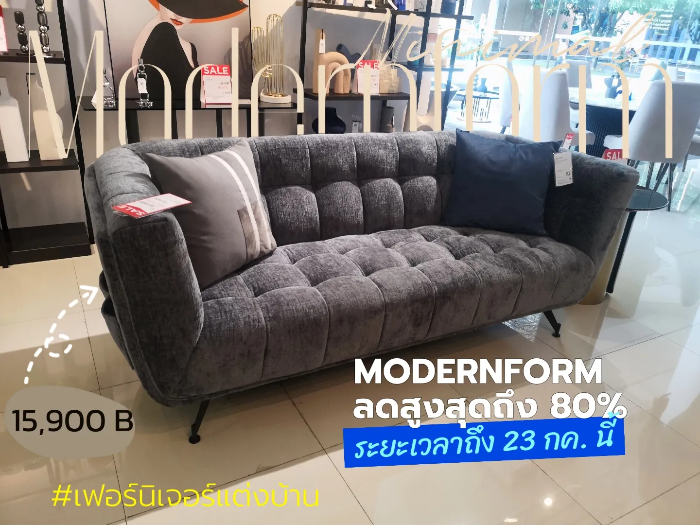Sofa Bed Modernform | Baci Living Room