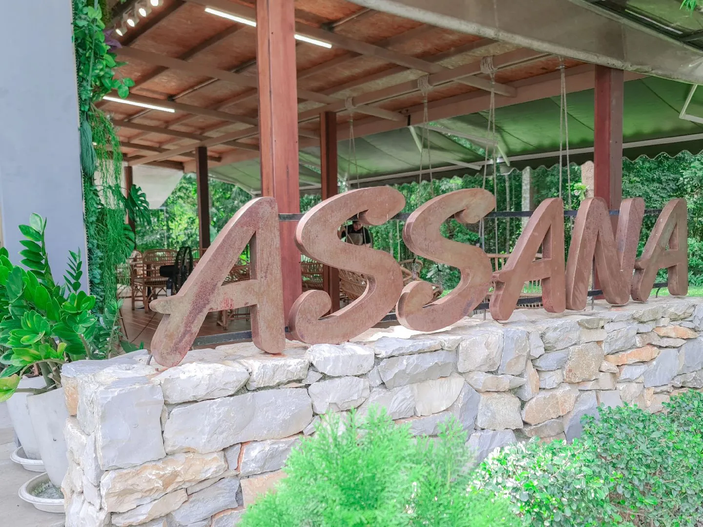 คาเฟ่เด็ก เขาใหญ่ นั่งรถไฟชมสวน ASSANA CAFE | แกลเลอรีที่โพสต์โดย Aimi ...