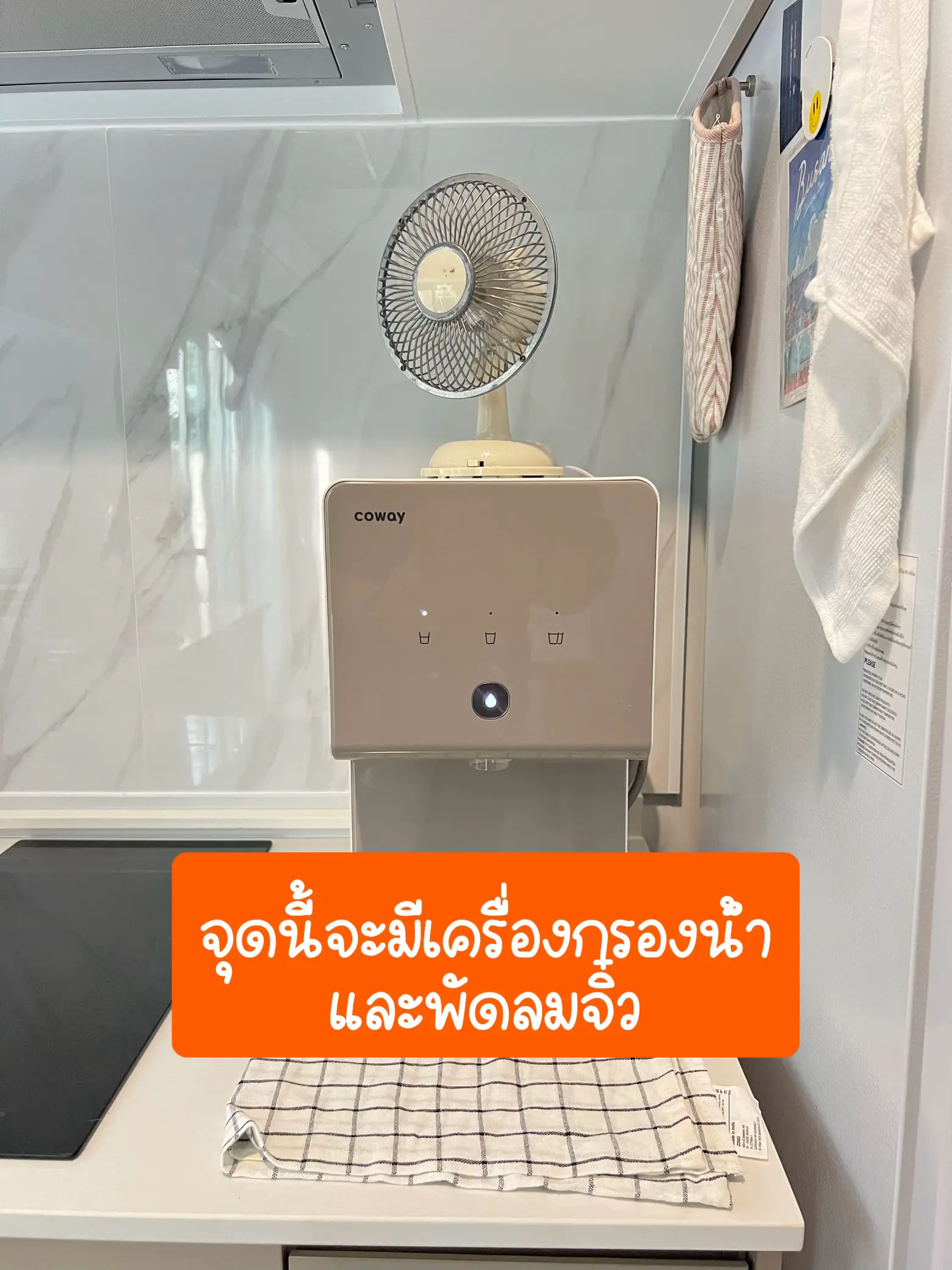 🔌ปัญหาปลั๊กไฟในครัว เรื่องเล็กๆที่หลายคนมองข้าม | แกลเลอรีที่โพสต์โดย ...