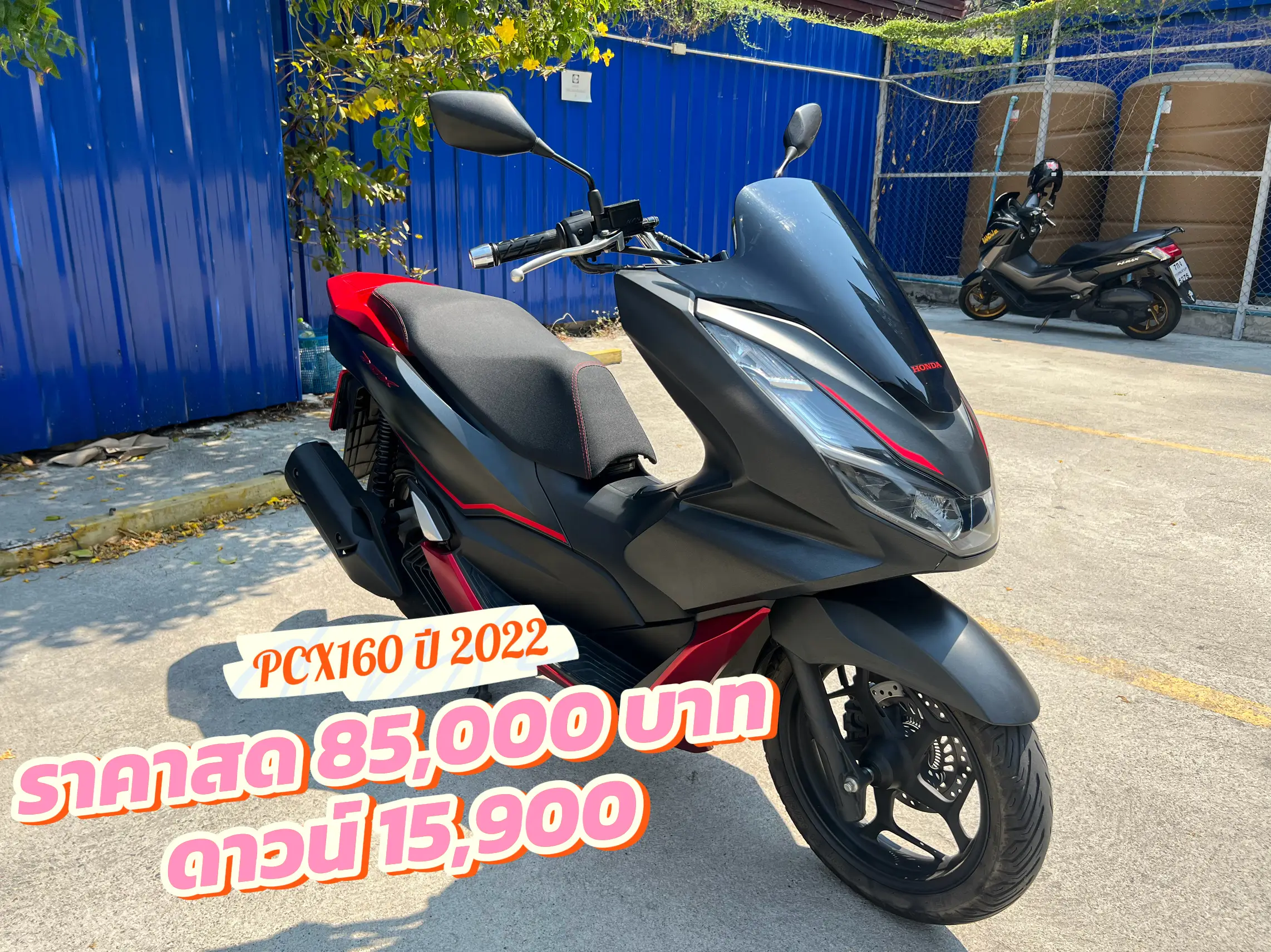 Pcxราคาปกติ - การค้นหาใน Lemon8