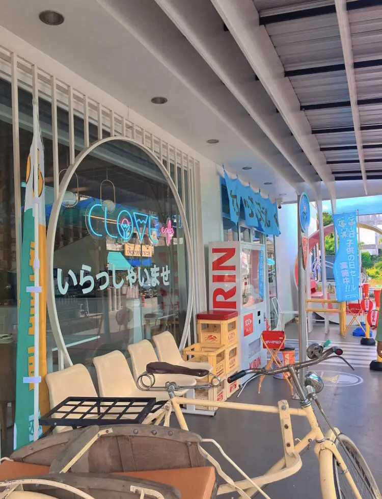 CLOVE CAFE | แกลเลอรีที่โพสต์โดย sunshine | Lemon8