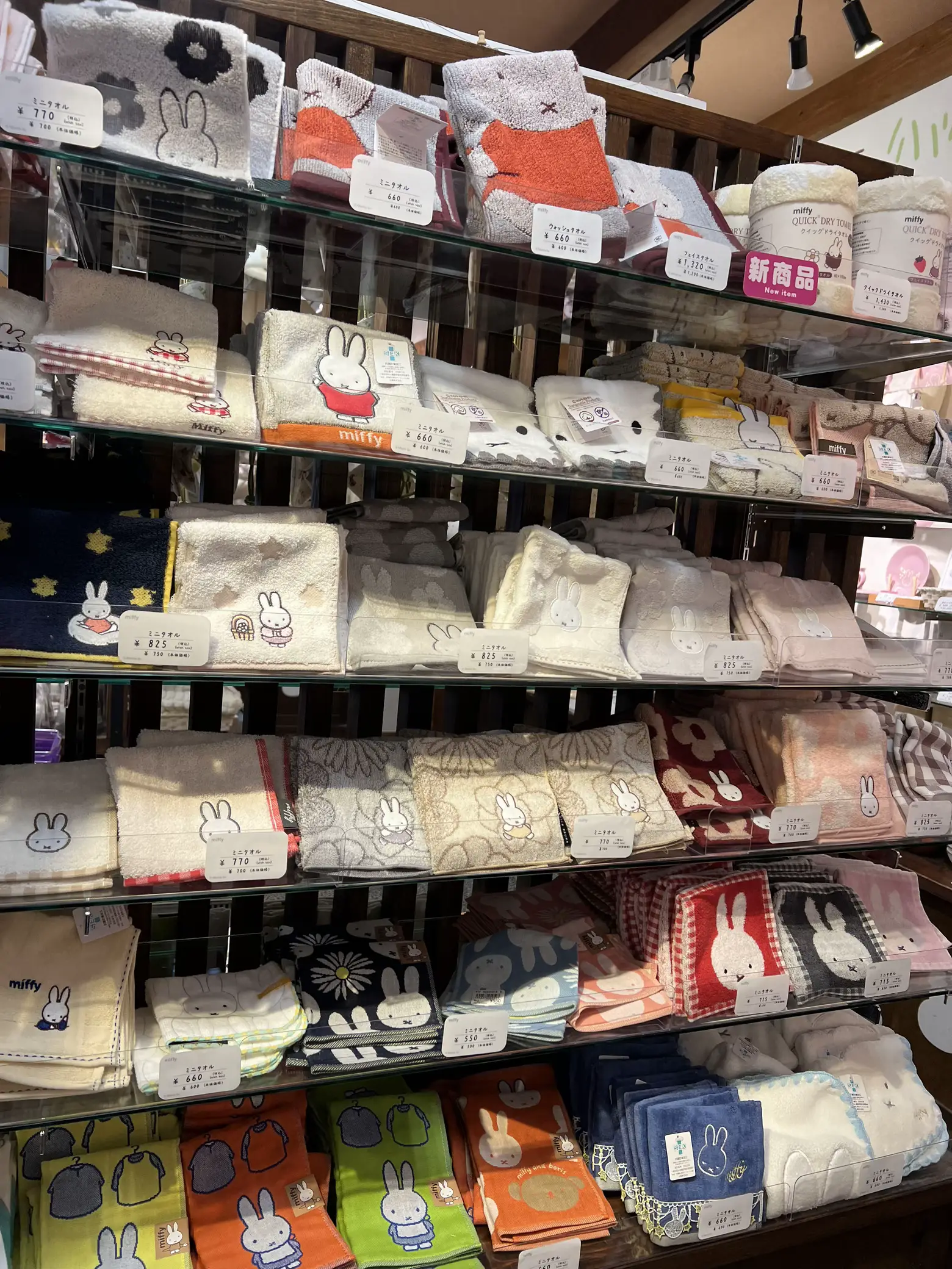 Miffy Store at Takayama Old Town, Japan | Gallery posted by ...