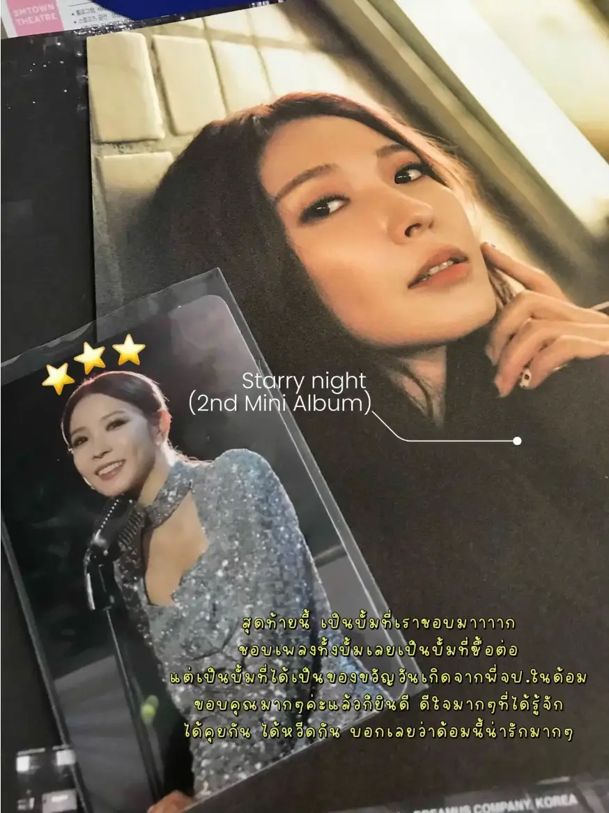 อายุ 23 มีมรดกเป็นของตัวเอง𓂃꙳ ⋆ | แกลเลอรีที่โพสต์โดย Jennsy | Lemon8