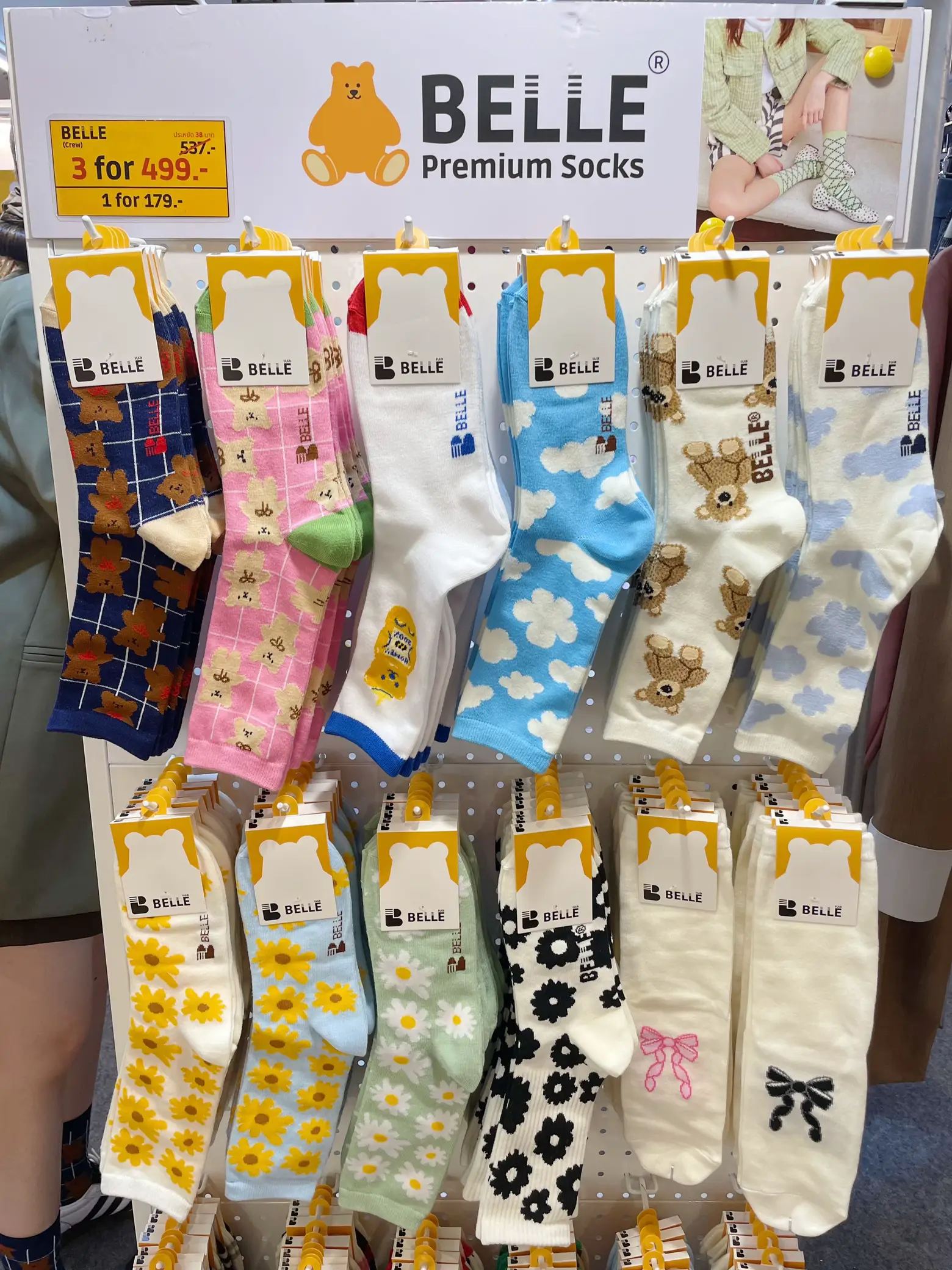 พาส่องถุงเท้าคอลเลคชั่นล่าสุด Belle Socks กันค่ะ 🧦🎀🩷🍄🐻 | แกลเลอรีที่โพสต์โดย อเวจีสีชมพู | Lemon8