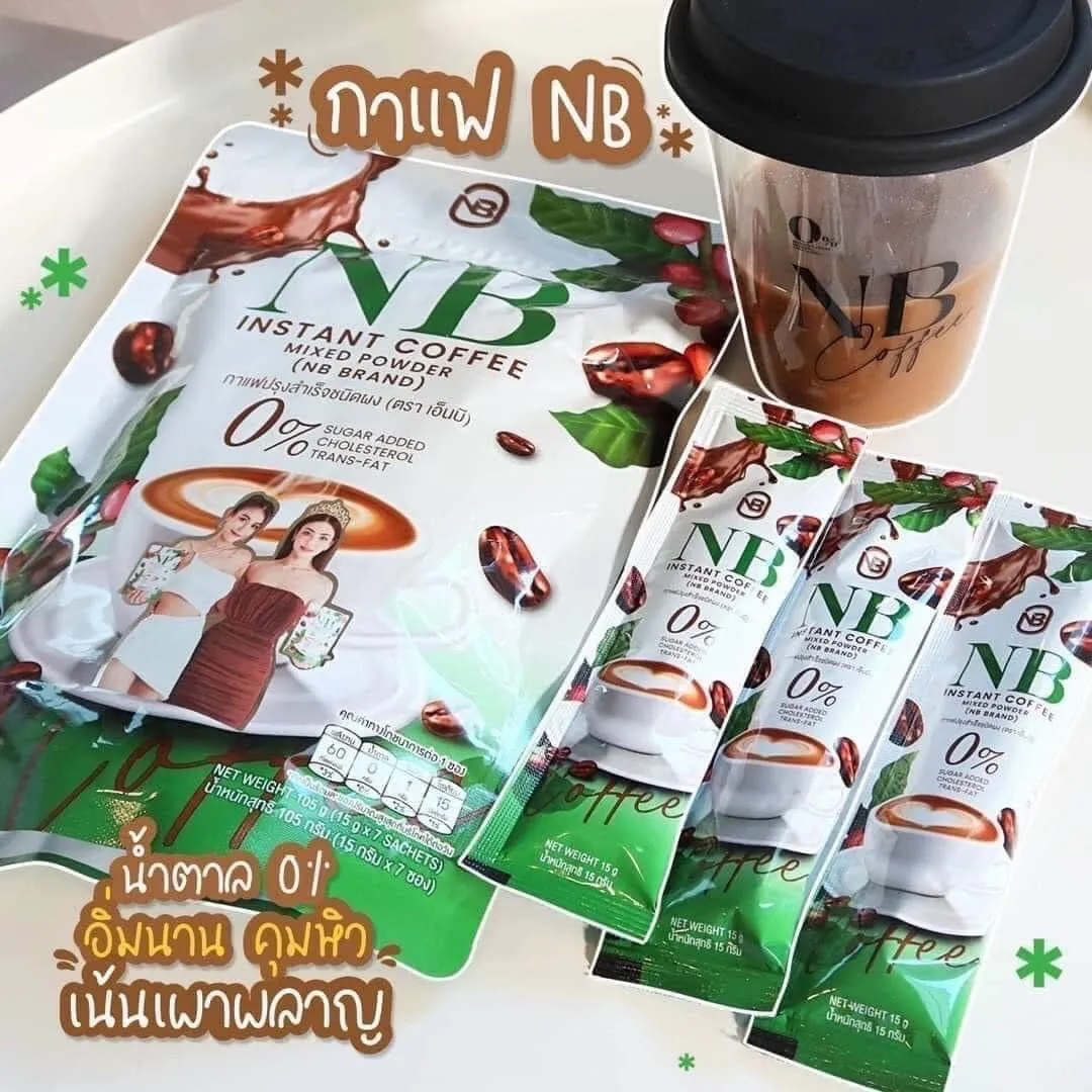 รีวิวกาแฟnb - การค้นหาใน Lemon8