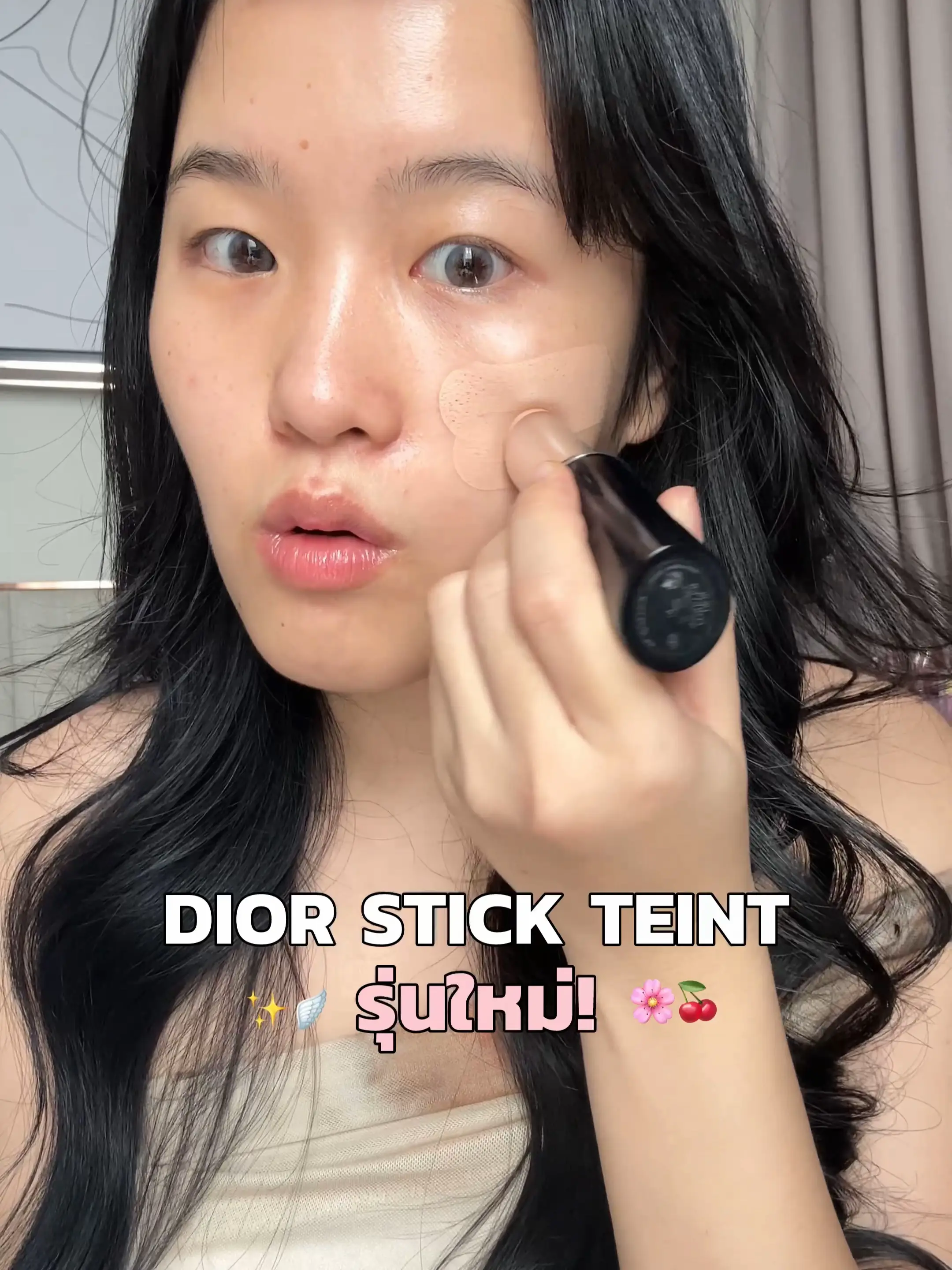 DIOR stick teint ตัวใหม่ 🙂‍↔️ มงลงของแท้ | วิดีโอที่เผยแพร่โดย cloudysstory | Lemon8