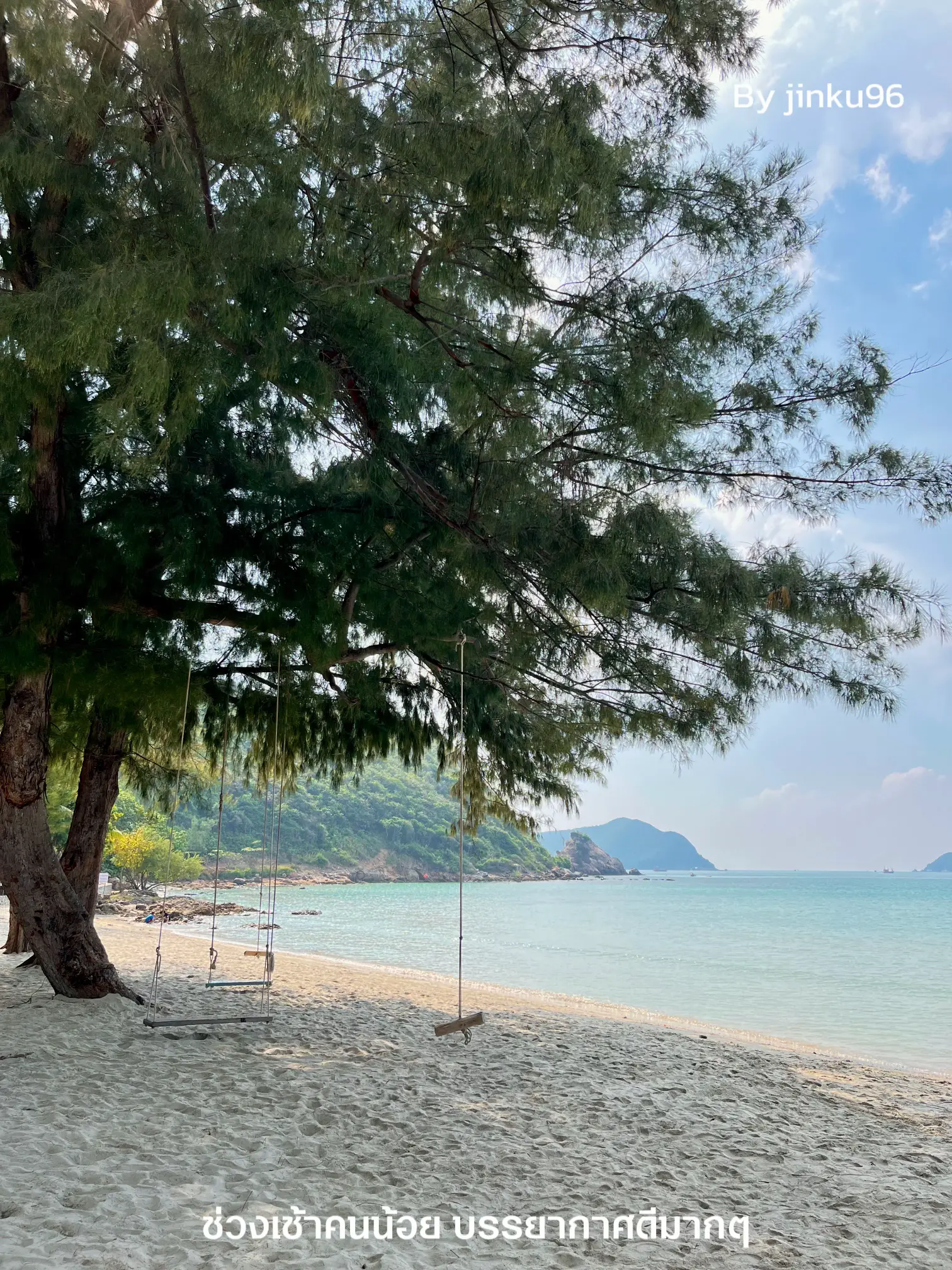 ”หาดน้ำใส“🌊ดำน้ำใกล้กรุง งบเบาๆ🎖️🐡🪸🤿 | แกลเลอรีที่โพสต์โดย jinku96 | Lemon8