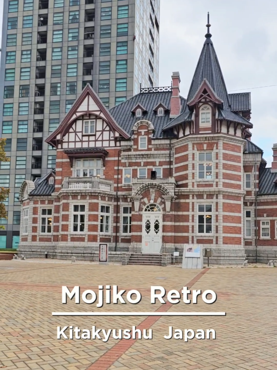 Mojiko เมืองท่าน่ารัก ที่หลายคนคนยังไม่รู้จัก | วิดีโอที่เผยแพร่โดย ...