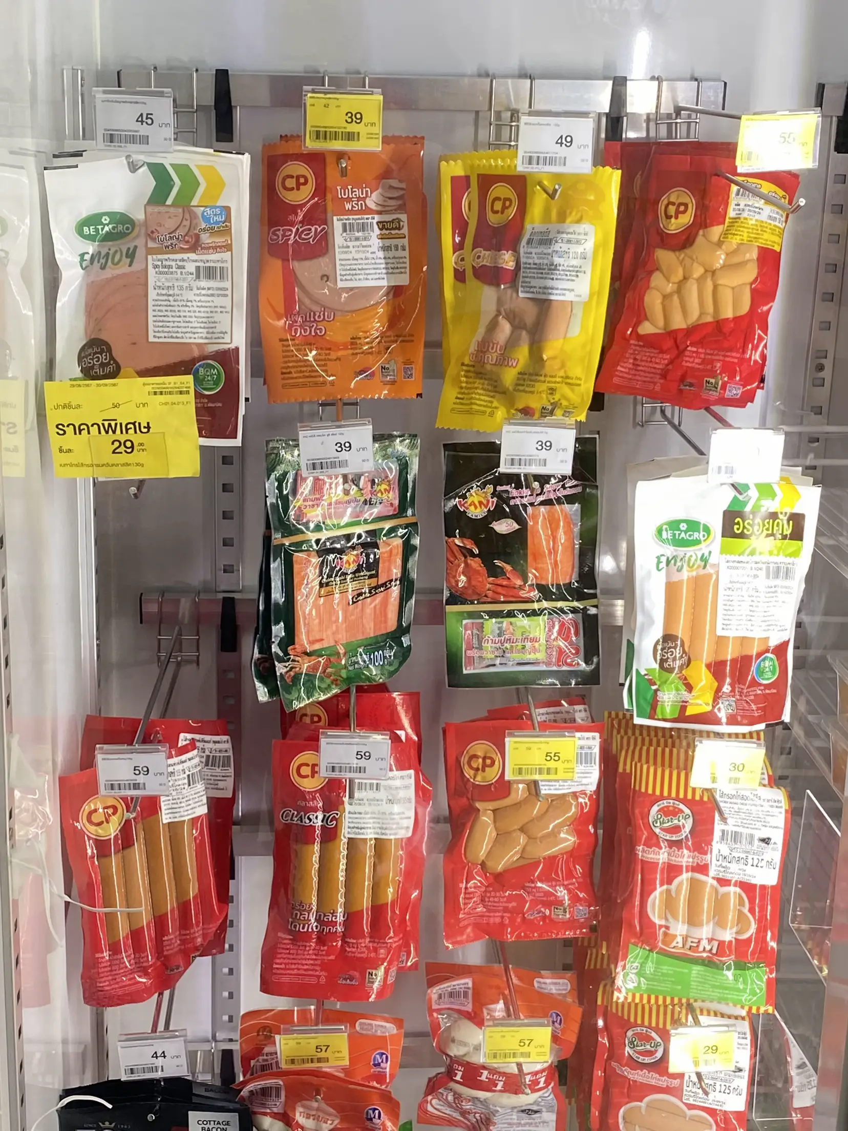 CJ More | คุ้มเกินคุ้ม ! | แกลเลอรีที่โพสต์โดย Balobong | Lemon8