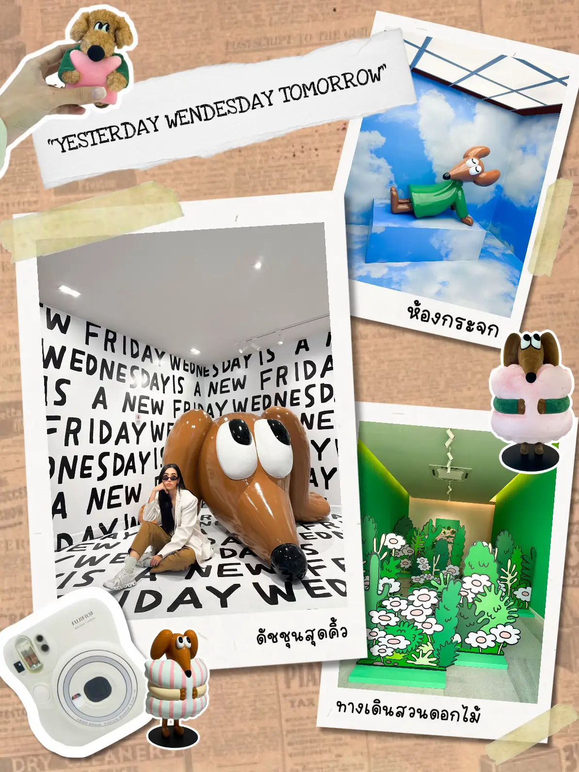 “YESTERDAY WENDESDAY TOMORROW" ไปเจอน้องดัชชุนสุดคิ้วกัน! | แกลเลอรีที่ ...