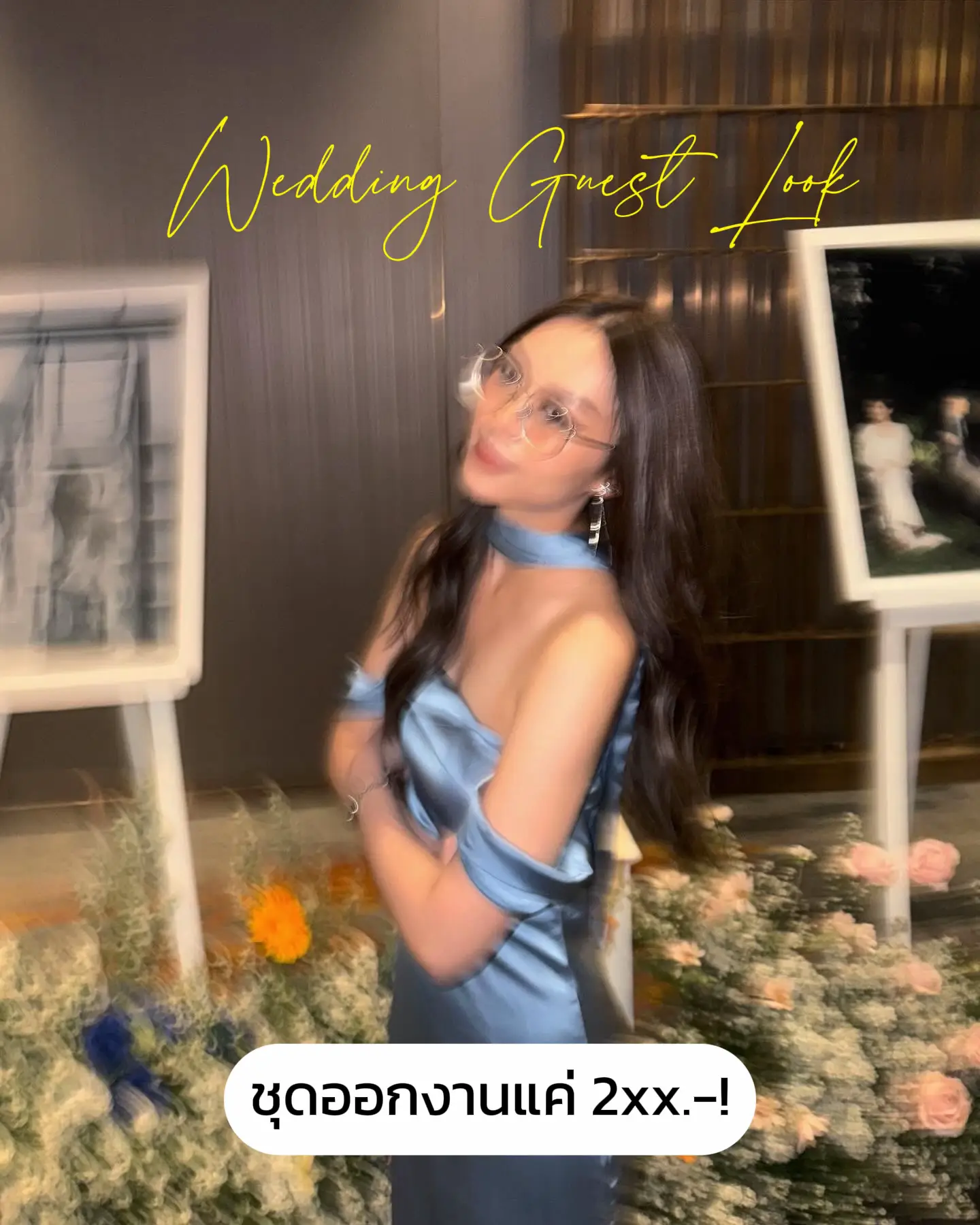 ชุดไปงานแต่ง แค่2xx.-! | แกลเลอรีที่โพสต์โดย thisispaepae | Lemon8