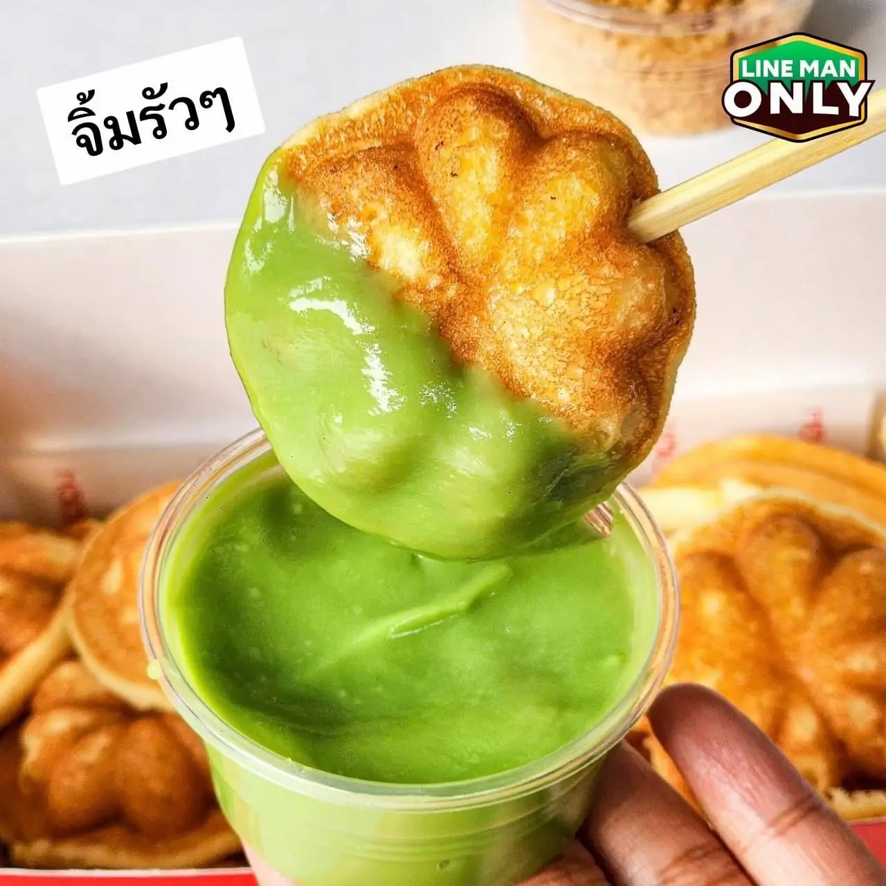 HAAB x June Bang He released a menu of egg snacks with sangkhya. Very ...