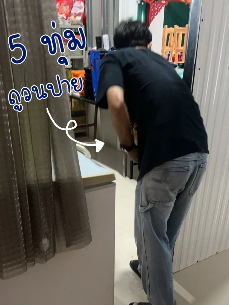 ช่วยแบ่งเบาพ่อแม่💓 | แกลเลอรีที่โพสต์โดย memory_mylife.e | Lemon8