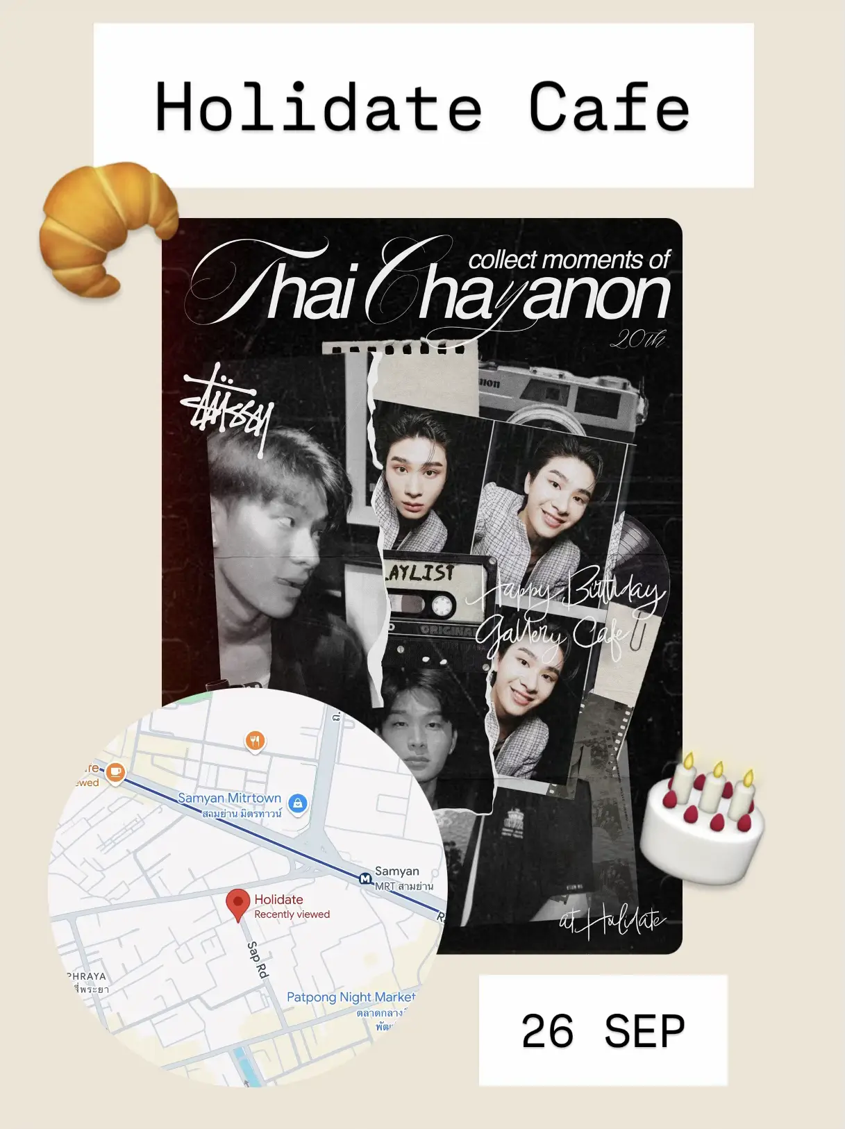 สถานที่ จัดวันเกิดน้องไทยบัส 🎂🎉 THAIchayanon Bday Project | แกลเลอรีที่โพสต์โดย มอปอออจะรีวิว🧚🏻 ...