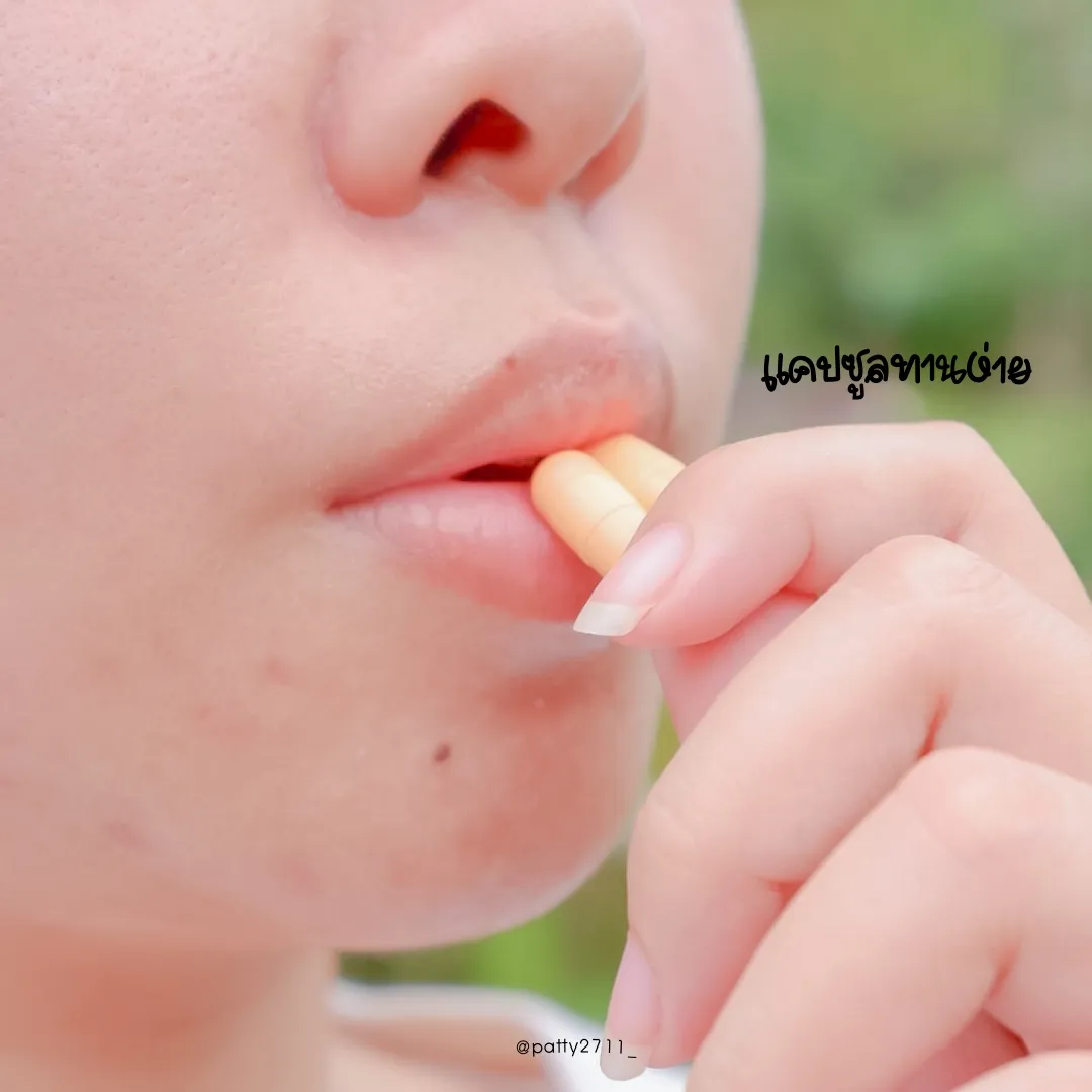 ไอเท็มลับ!! ผิวสวย เสริมภูมิคุ้มกัน | แกลเลอรีที่โพสต์โดย Patty Pattie | Lemon8