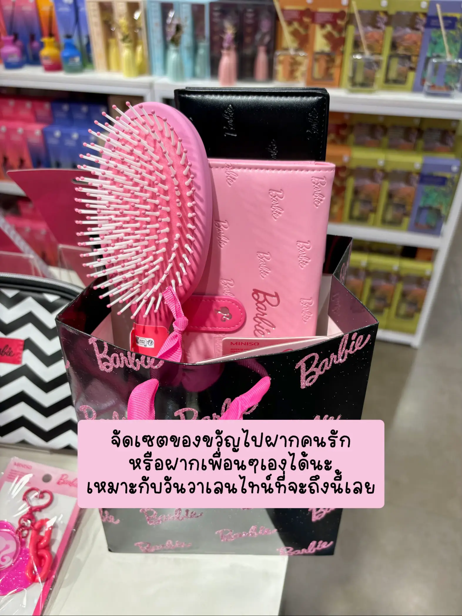 เอาใจคนรักสีชมพู Collection Barbie จาก Miniso 💗🧸 | แกลเลอรีที่โพสต์โดย ...