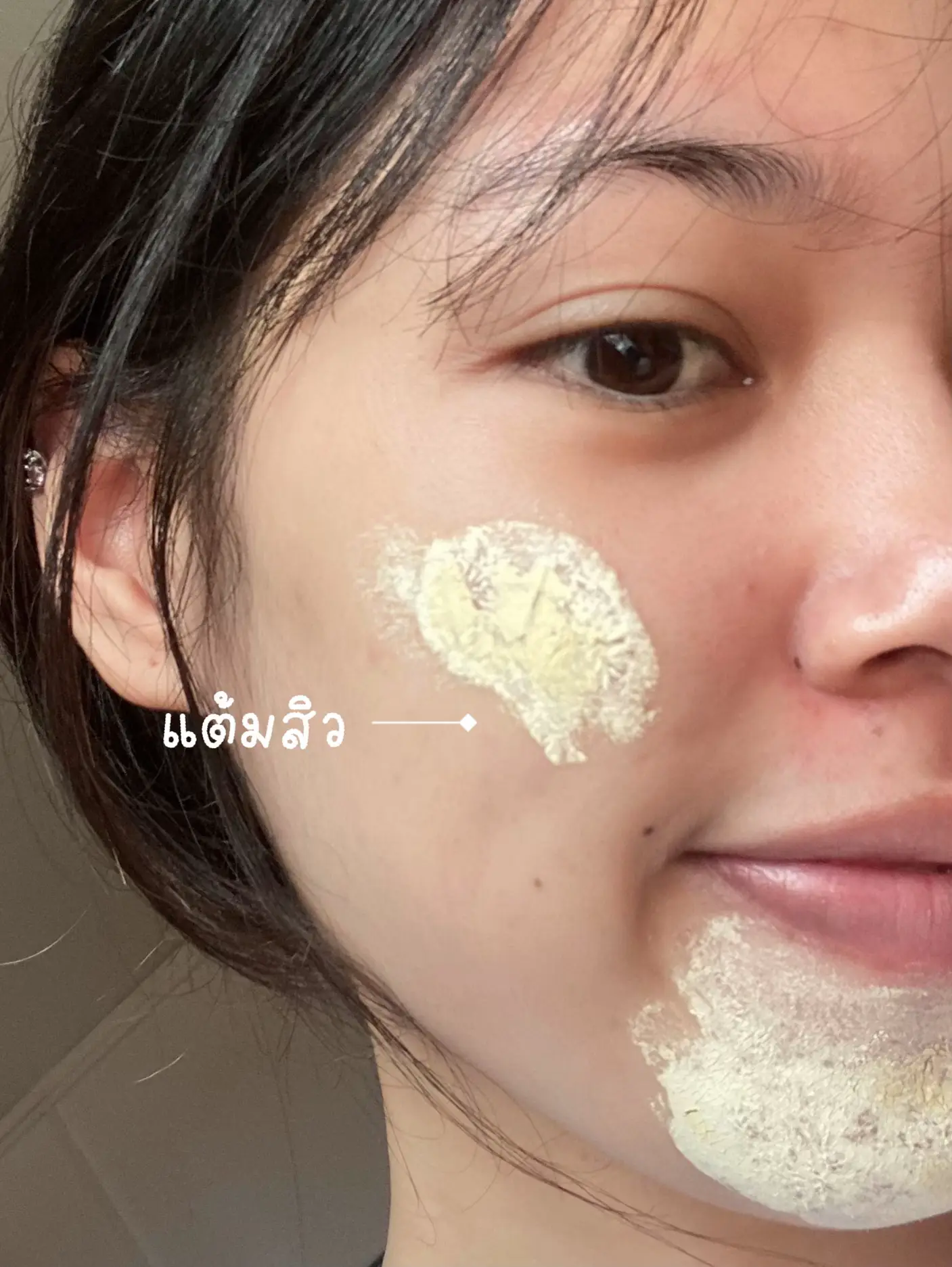 [ ป้ายยา ] แป้งคุมมันตัวเด็ดสำหรับผิวเป็นสิว | แกลเลอรีที่โพสต์โดย junies | Lemon8