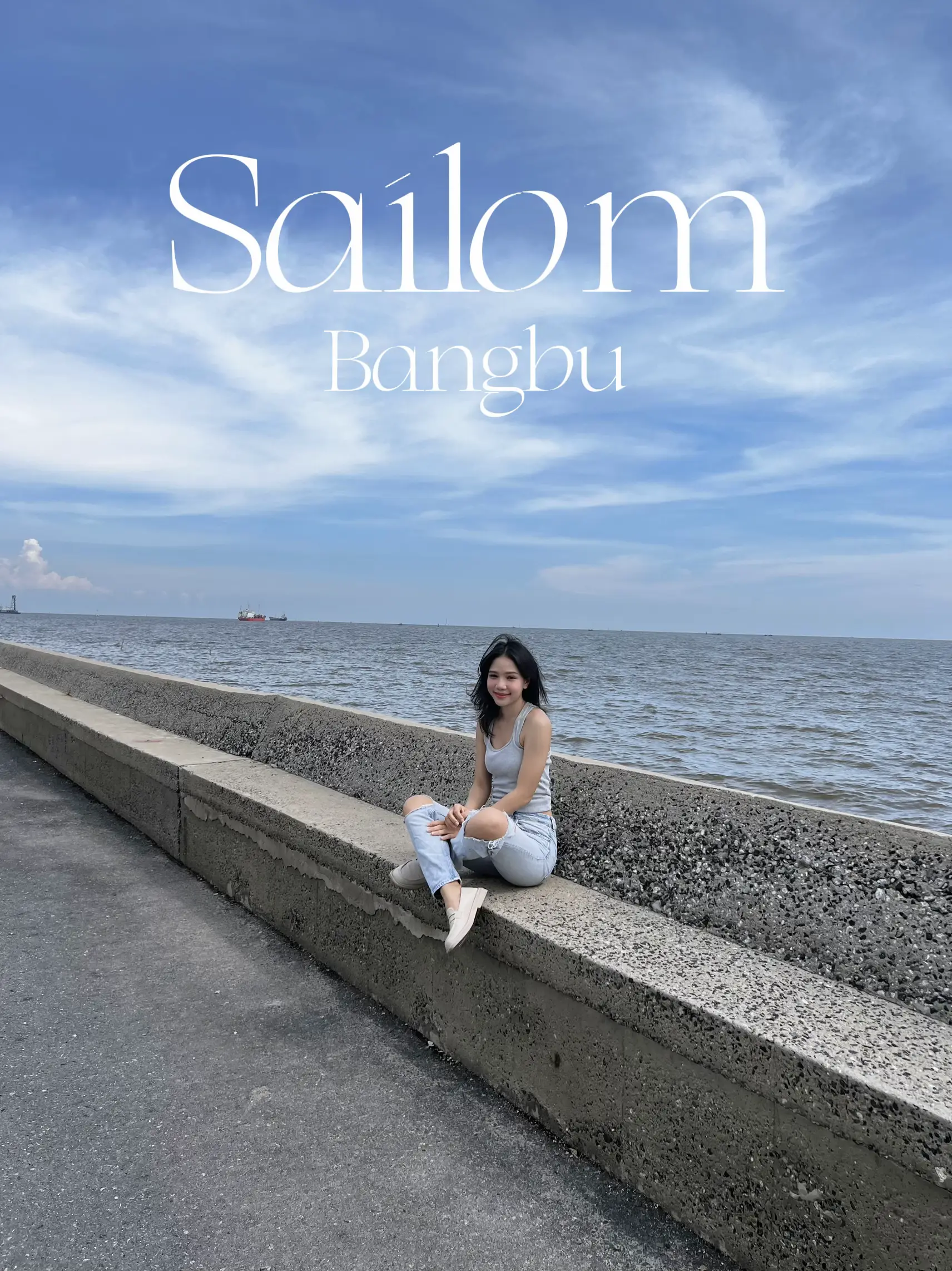 สายลม บางปู 🦀 | แกลเลอรีที่โพสต์โดย Maynist | Lemon8