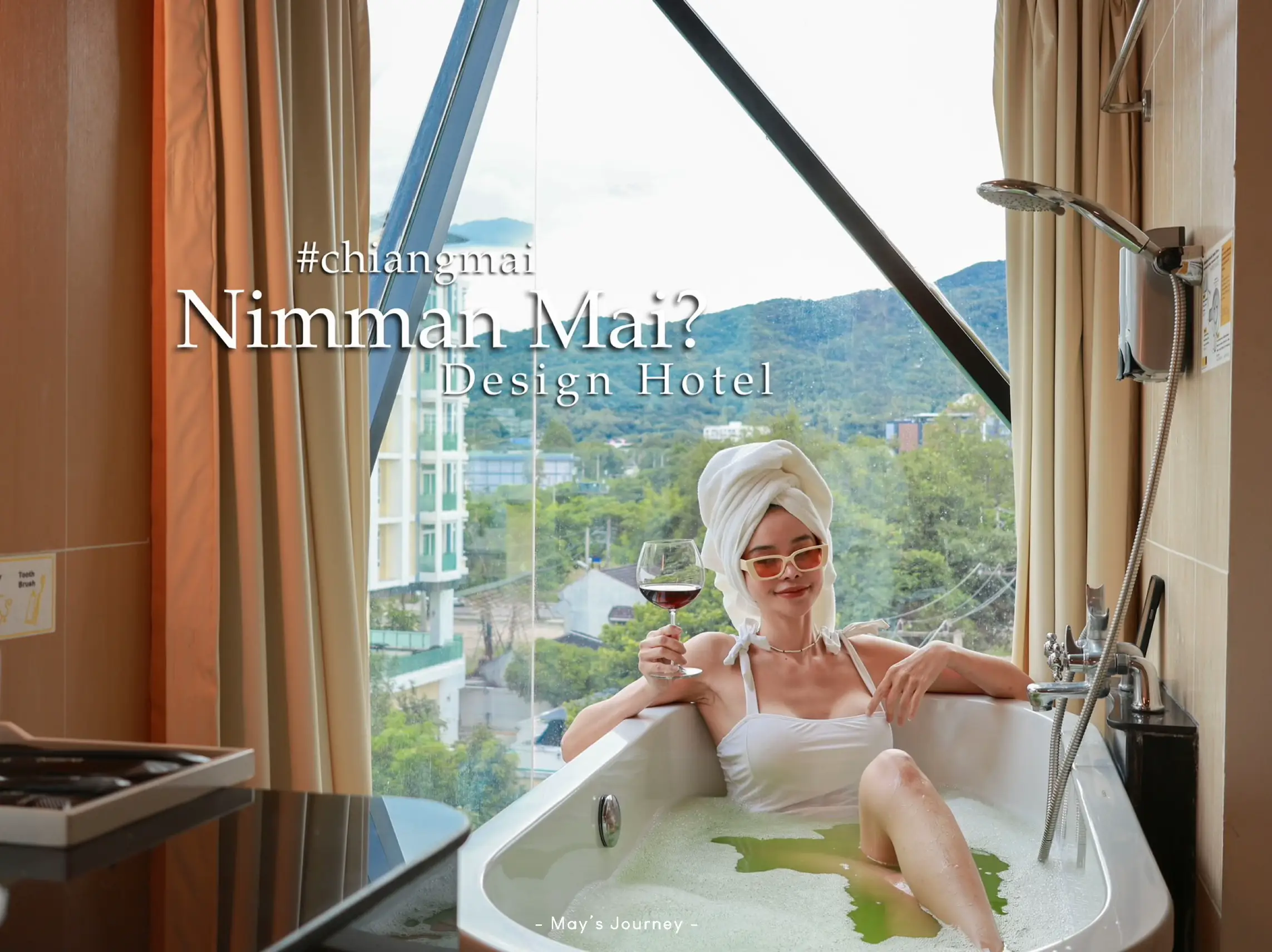 Nimman Mai? Design Hotel โรงแรมสุดชิลล์ย่านนิมมาน | แกลเลอรีที่โพสต์โดย May’s Journey | Lemon8