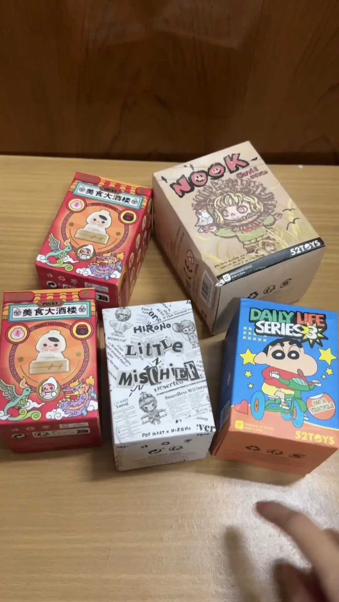 ลุ้นกัน…secret แตก!! ธรรมดาที่ไหน🥰 | วิดีโอที่เผยแพร่โดย BOONYA〄 | Lemon8