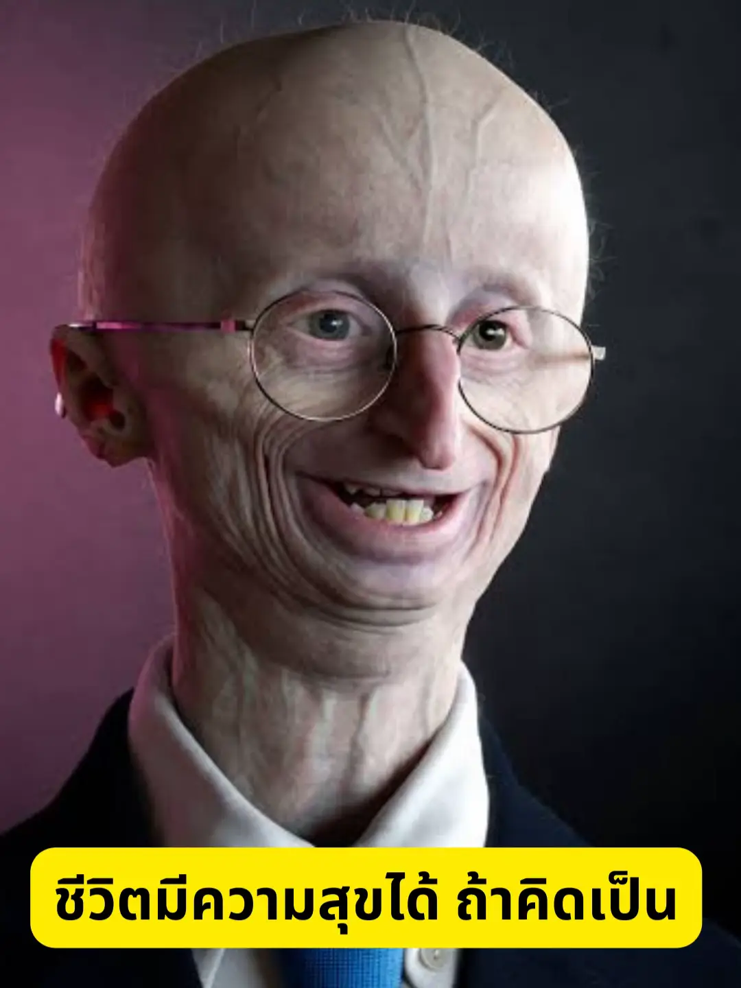 ปรัชญาการใช้ชีวิตให้มีความสุขของ Sam Berns | วิดีโอที่เผยแพร่โดย Punfromzero | Lemon8