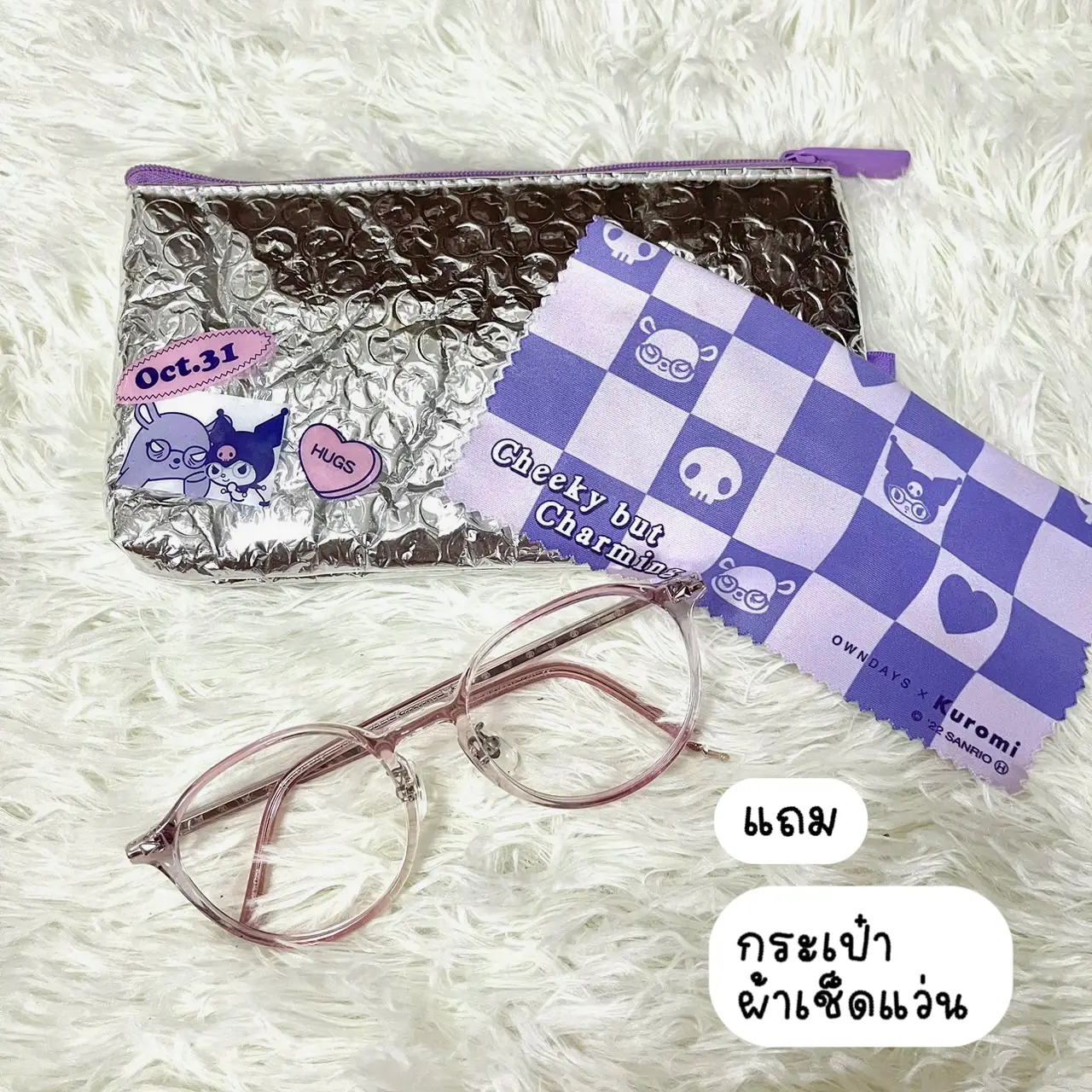 แว่น OWNDAYS KUROMI | Galeri disiarkan oleh cartoon ᙏ̤̫ | Lemon8