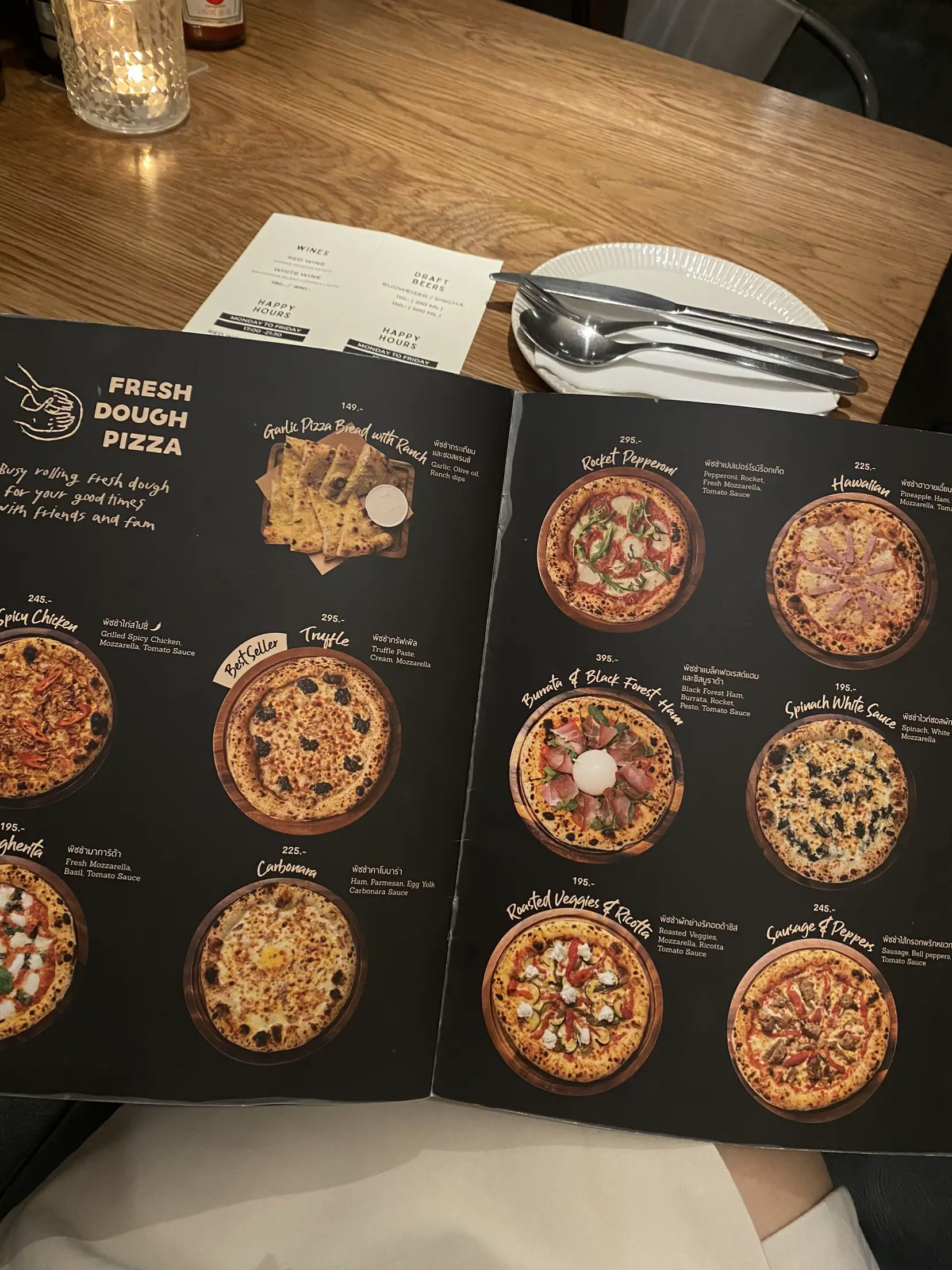 รีวิว ร้าน Fam time steak and Pasta 🥙🥩🥓 | แกลเลอรีที่โพสต์โดย Jaoyingg ...