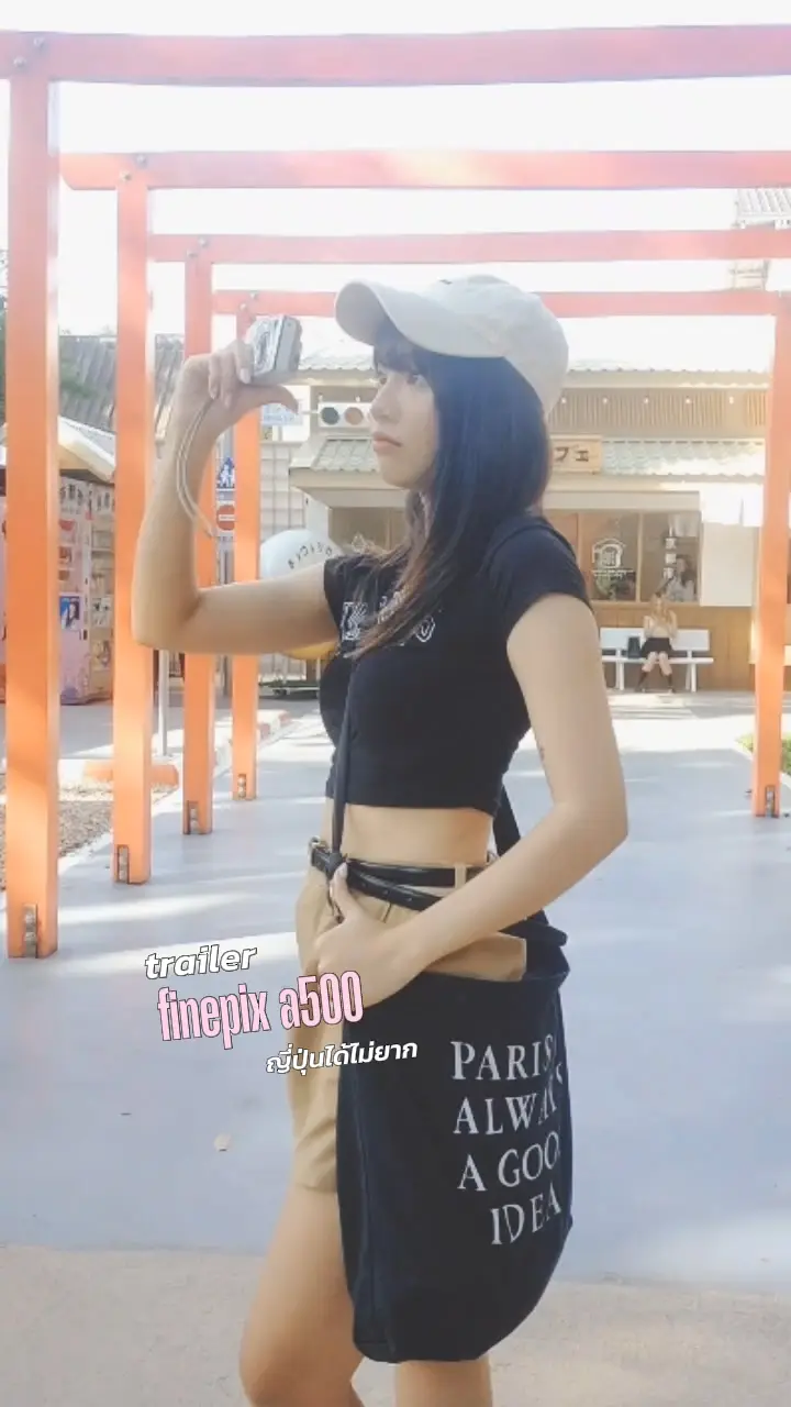 trailer fuji finepix a500 by sony alpha | วิดีโอที่เผยแพร่โดย Alphak | Lemon8