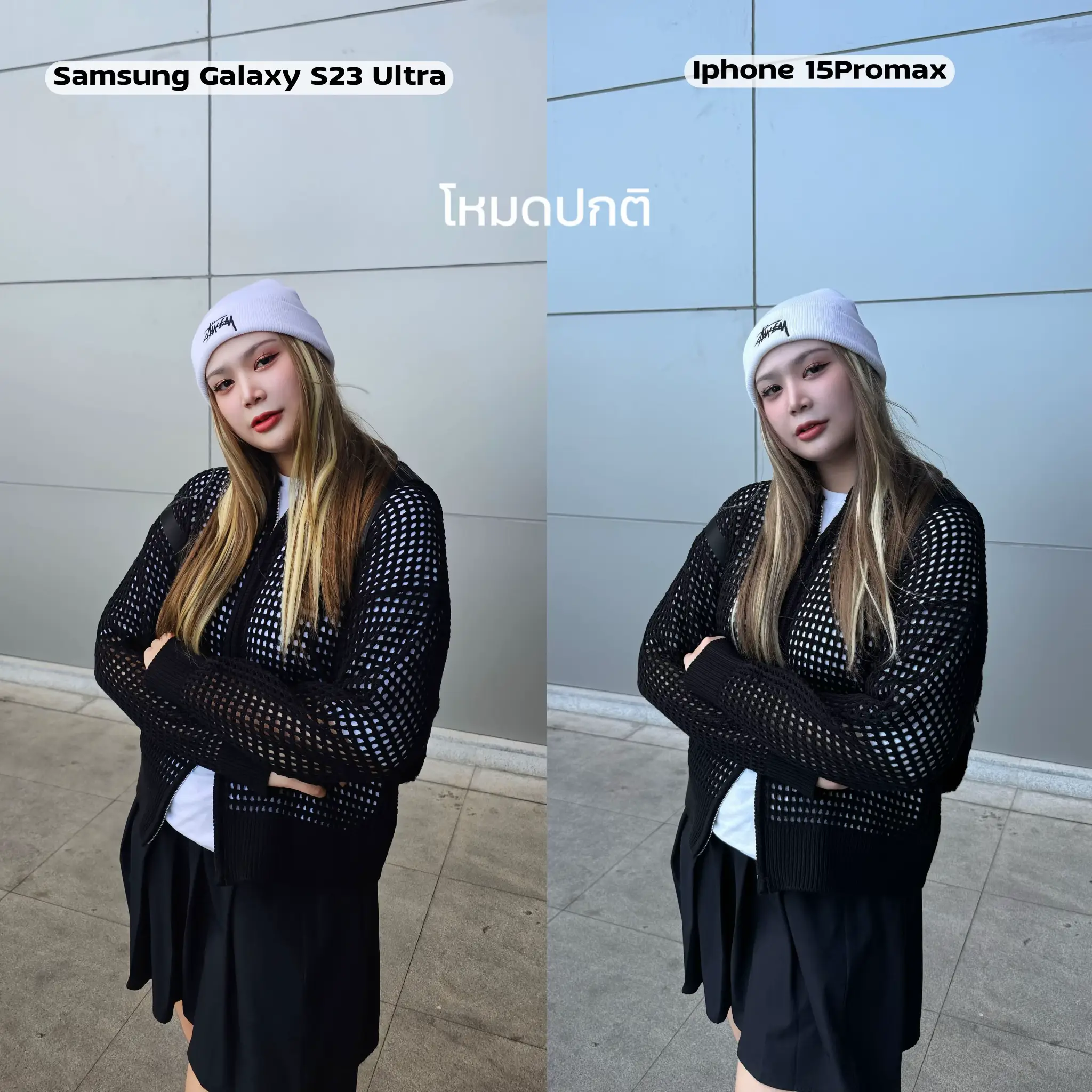 เปรียบเทียบกล้อง S23Ultra Vs 15 Promax 📸 | แกลเลอรีที่โพสต์โดย ...