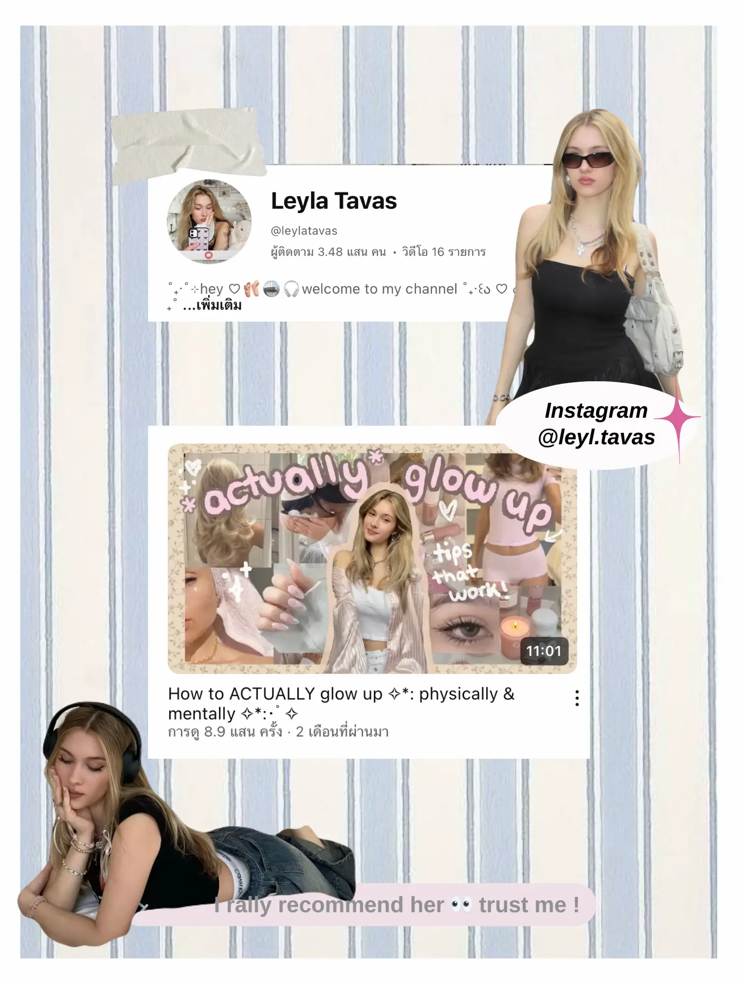 แชร์ 5 ช่องยูทูปตปท.content พัฒนาตัวเอง 👀 | แกลเลอรีที่โพสต์โดย Darin ౨ৎ | Lemon8