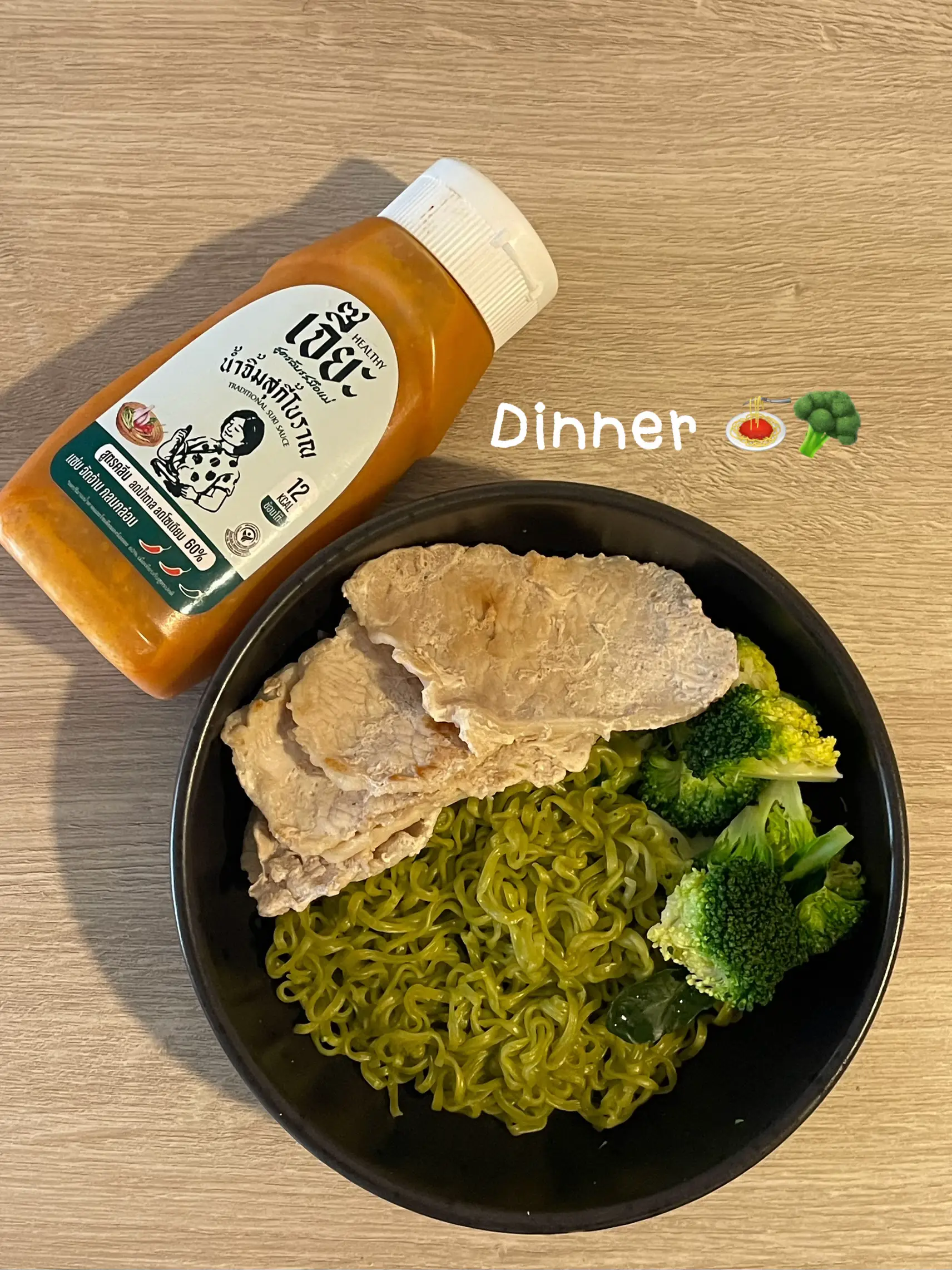 DAY16🍒🤤//What I eat in a day | แกลเลอรีที่โพสต์โดย GGjareview | Lemon8