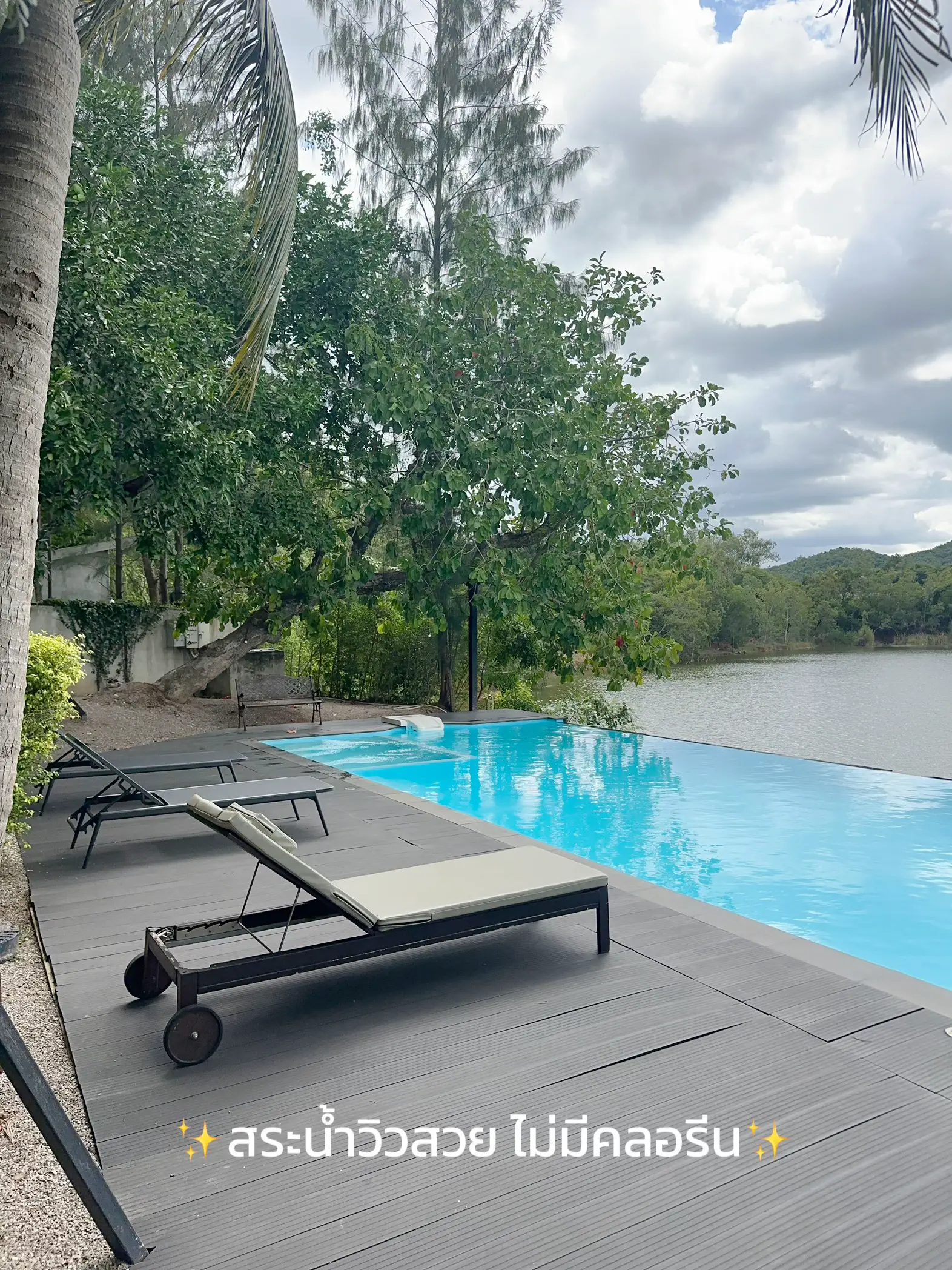 รีวิวที่พักมินิมอล Inlaya Ratchaburi | แกลเลอรีที่โพสต์โดย Fromfattofit ...