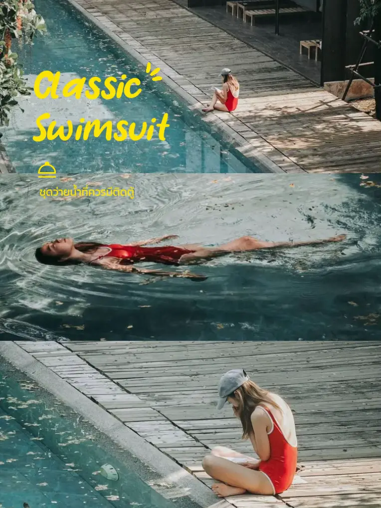 Aprilpoolday Ordinary Swimsuit Regular Cabinet ️ | Gallery posted by ...