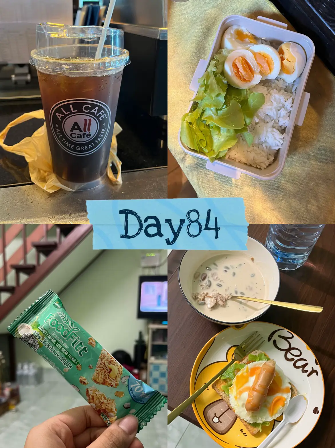 Day84 | แกลเลอรีที่โพสต์โดย Prrrrm | Lemon8
