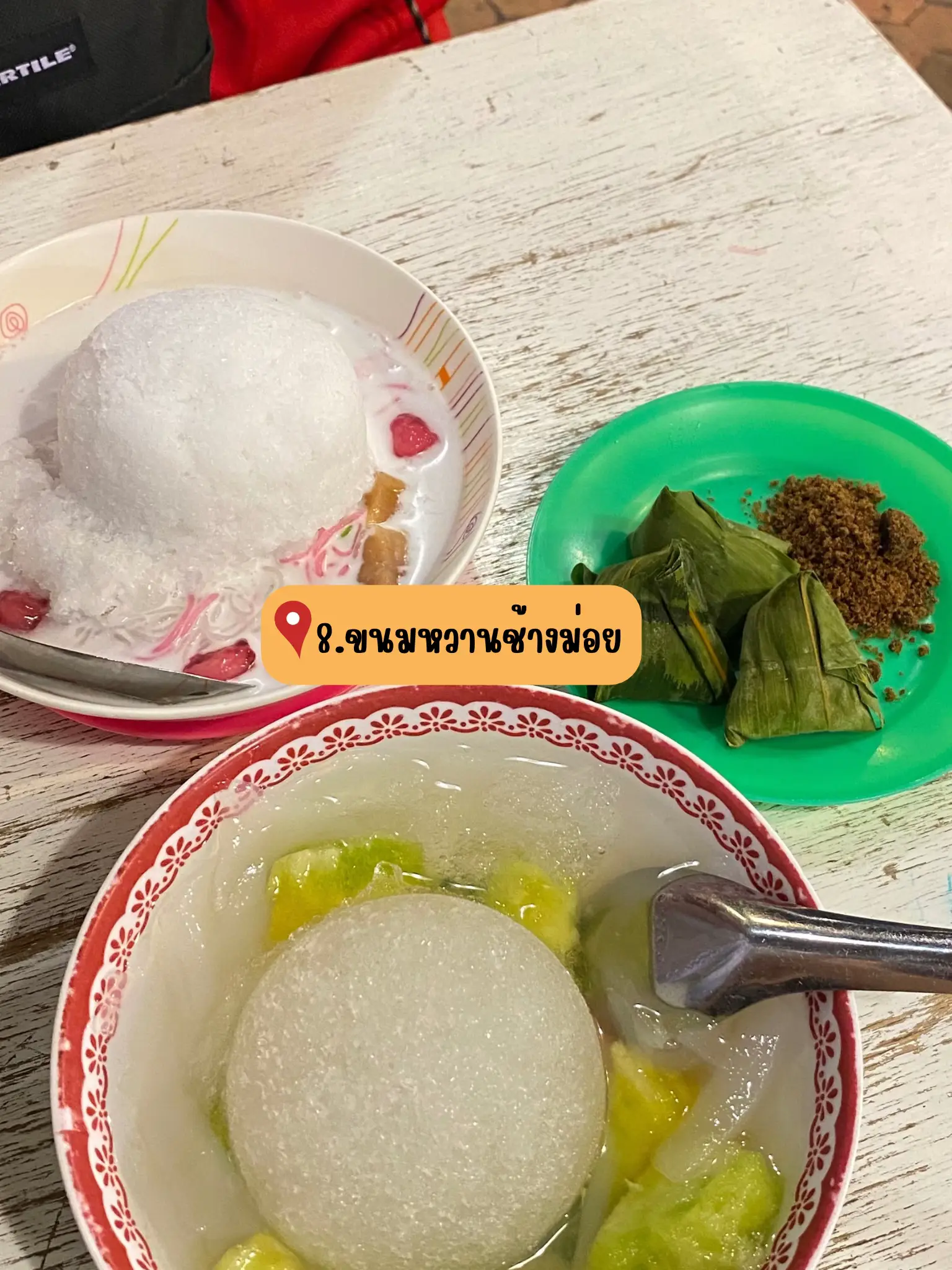 📍ร้านอาหารเชียงใหม่ 2024 | แกลเลอรีที่โพสต์โดย Beau.tk | Lemon8