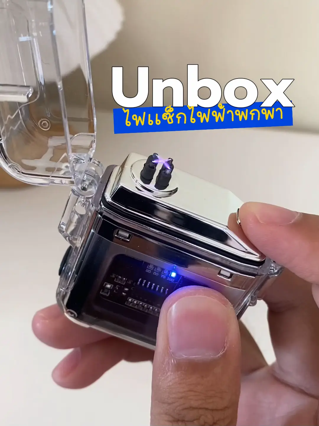 アンボックスポータブル電気ライト | MarkLABの投稿動画 | Lemon8