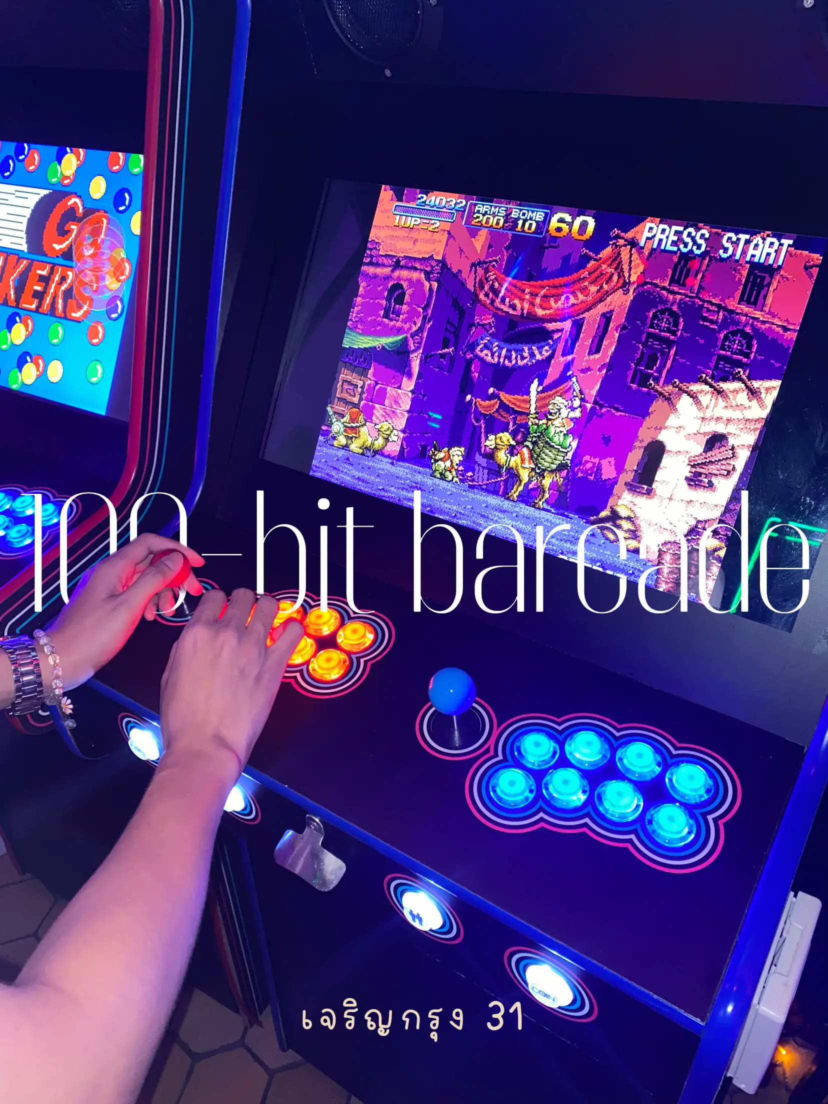 100-bit barcade เจริญกรุง 31 | แกลเลอรีที่โพสต์โดย เฟิร์นโมอิ | Lemon8