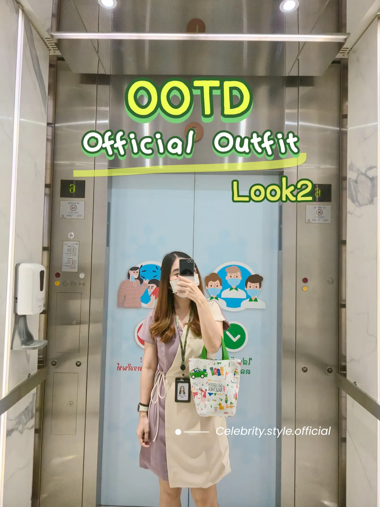 #OOTD สาวออฟฟิต of the week ️👗 Ep.2 กลับมาแล้วจ้า~ | แกลเลอรีที่โพสต์โดย may.ravisara | Lemon8