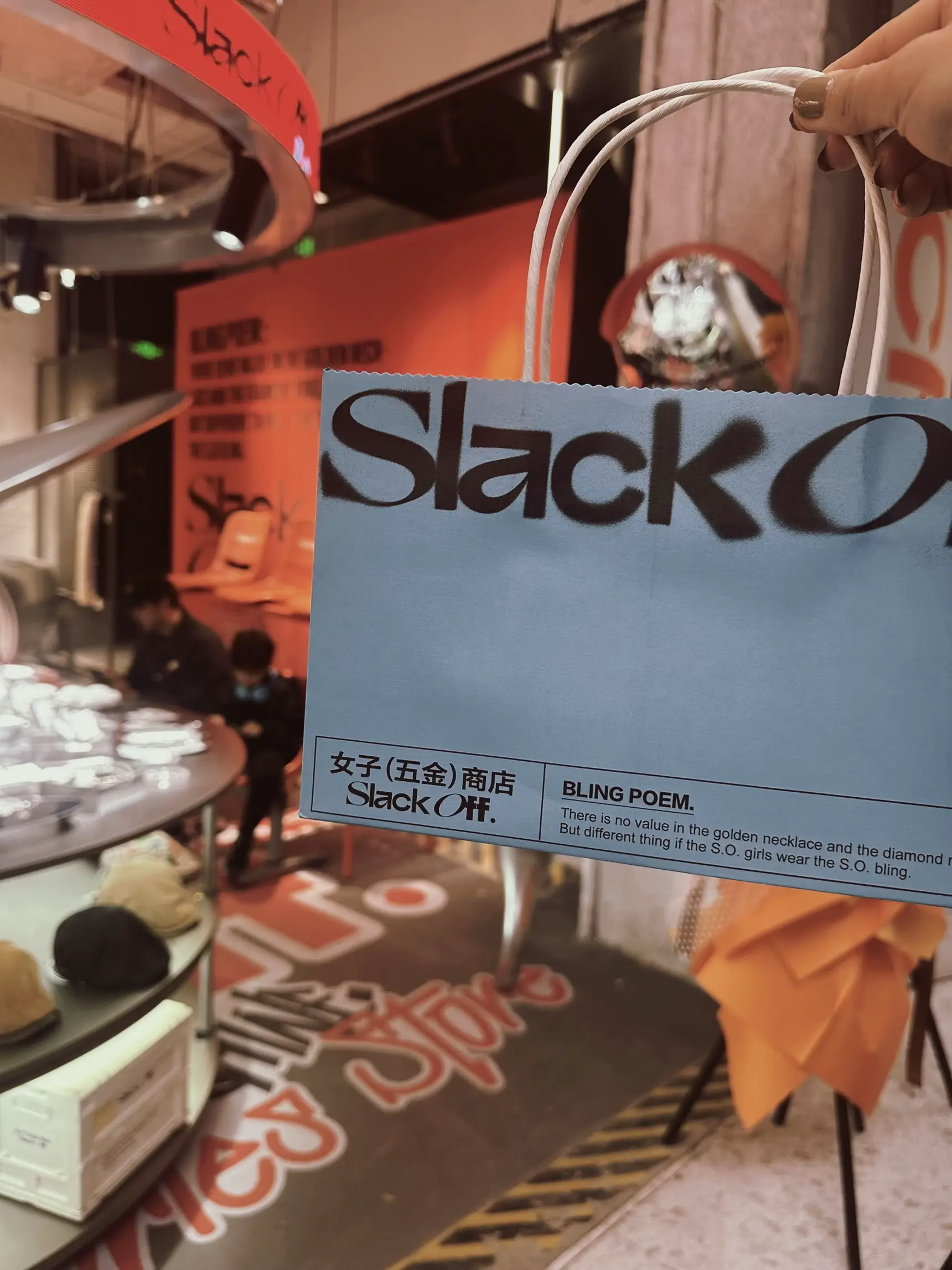 ร้านเครื่องประดับ Slack off | SANLITUN 📍 ปักกิ่ง | แกลเลอรีที่โพสต์โดย ฝนนี่ รีวิว | Lemon8