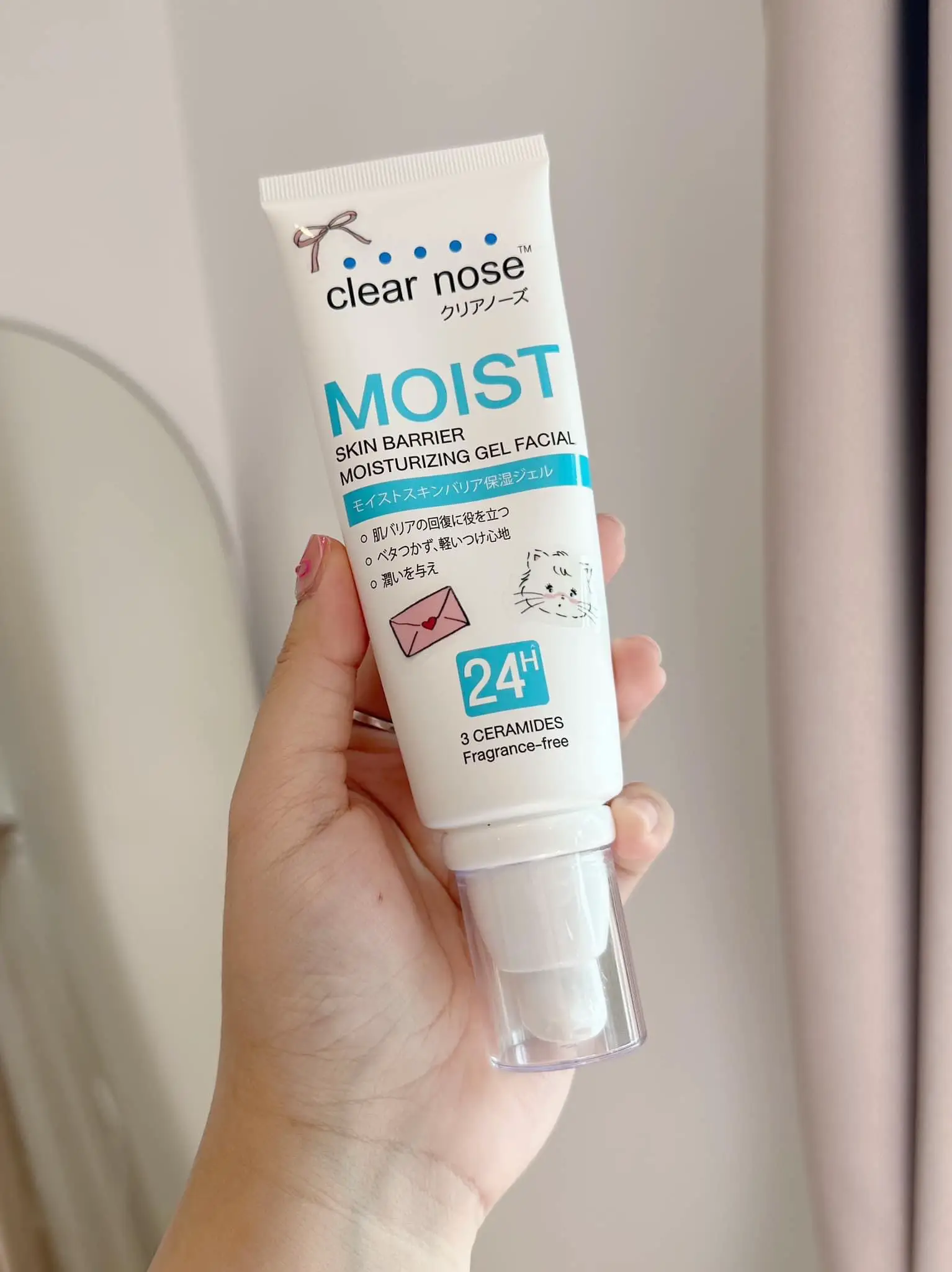 เจอแล้ว มอยส์เจอร์ที่จริงใจ มอยส์เจอร์ของ Clearnose | แกลเลอรีที่โพสต์โดย ก๊อบแก๊บรีวิว | Lemon8