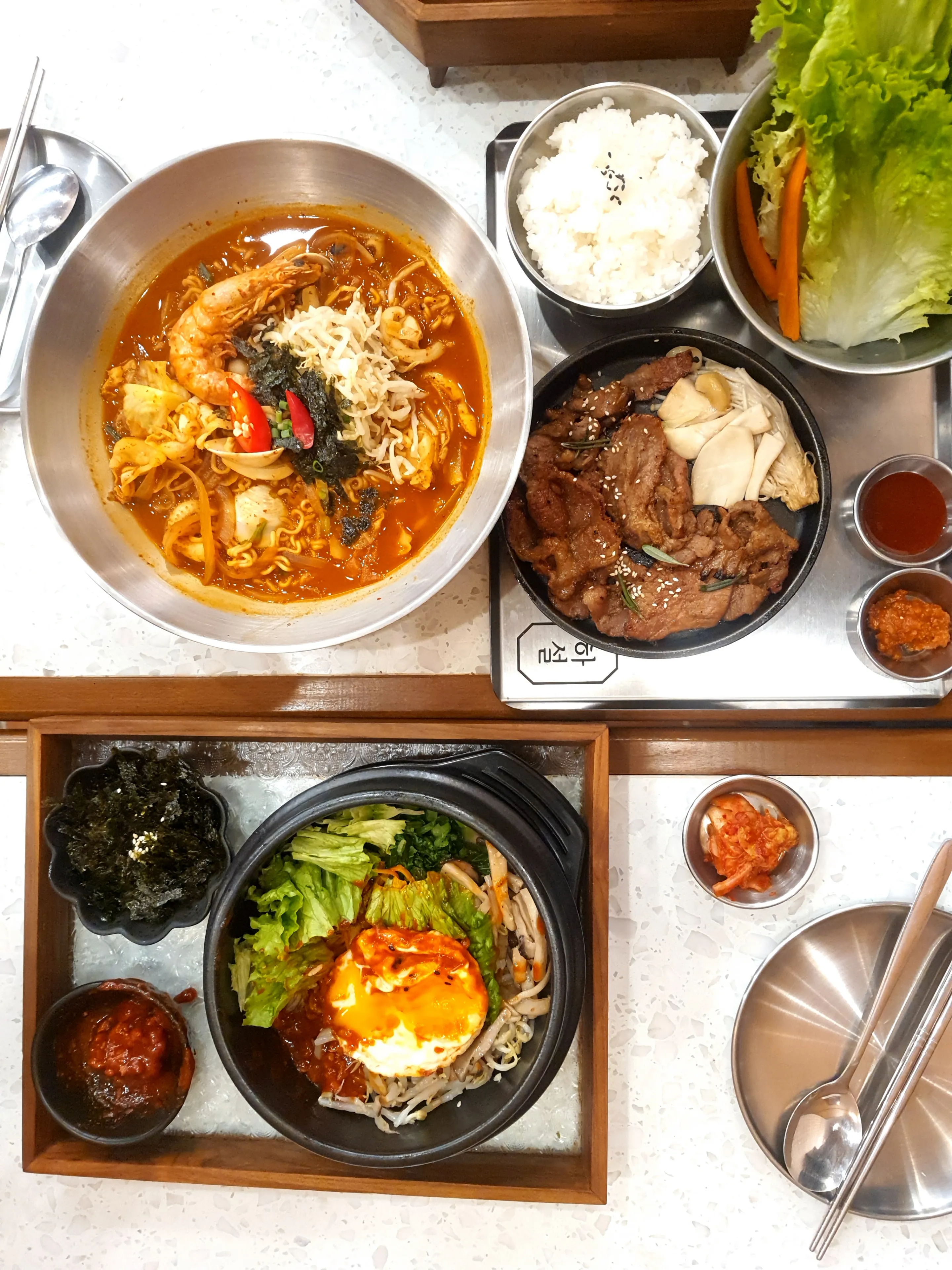 รีวิว Hasul @One Bangkok รสชาติเป็นไง? คิวยาวมั้ย? | แกลเลอรีที่โพสต์โดย กินไป ไม่อ้วน | Lemon8