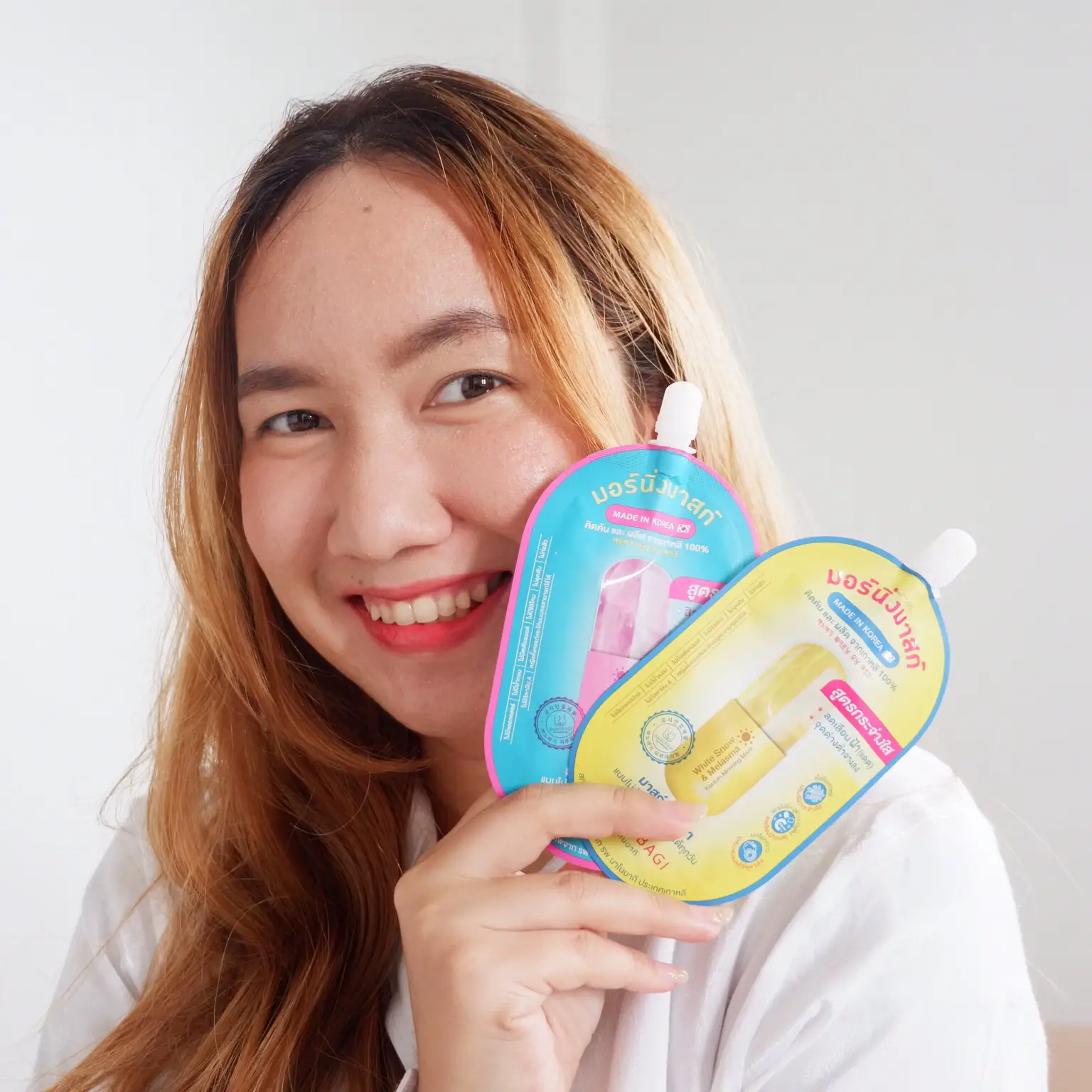 มิติใหม่มาสก์ที่ใช้ “ตอนเช้า” | แกลเลอรีที่โพสต์โดย Laywa | Lemon8