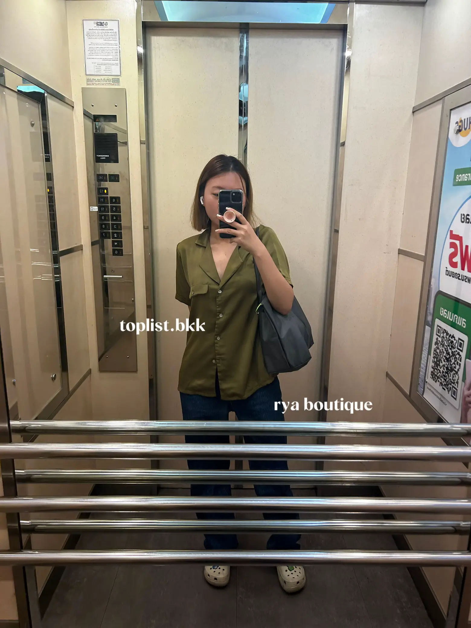 OFFICE OOTD | olive green 🫒 | แกลเลอรีที่โพสต์โดย Pim🌺 | Lemon8