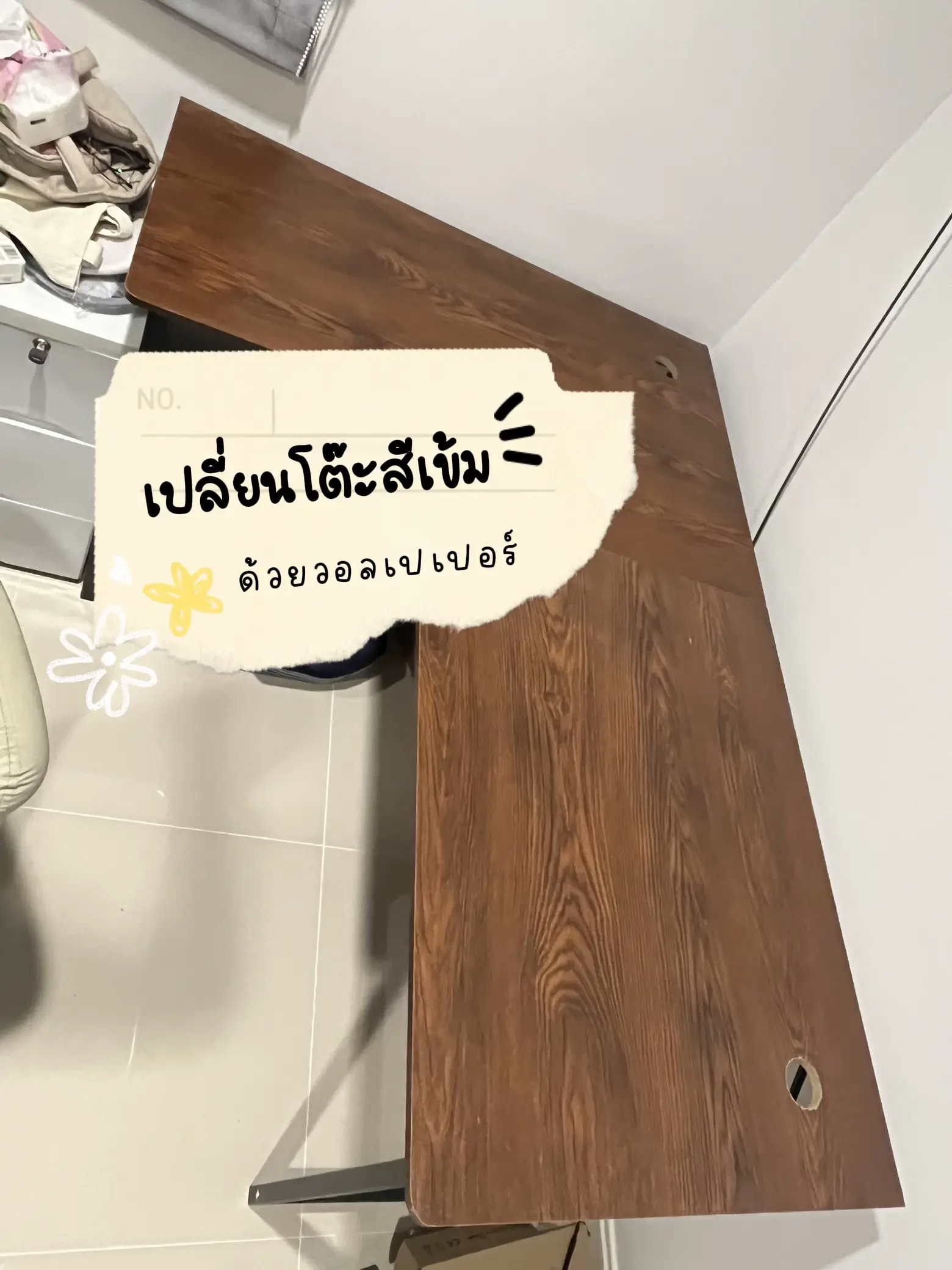 เปลี่ยนโต๊ะสีเข้มให้เป็นมินิมอล | แกลเลอรีที่โพสต์โดย Mild_Mocca | Lemon8