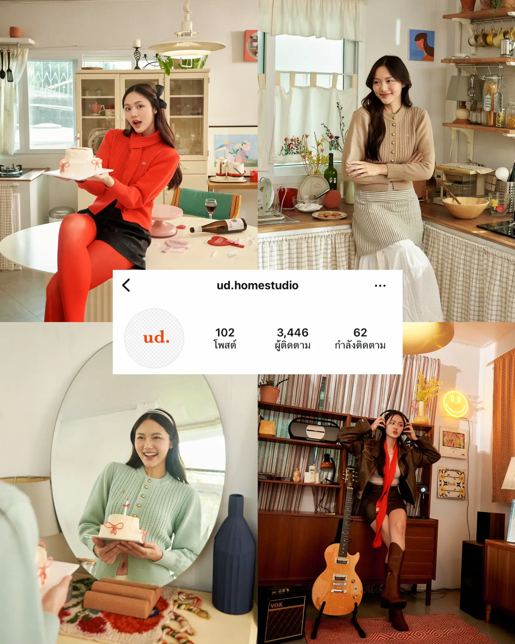 Studioถ่ายรูป - การค้นหาใน Lemon8