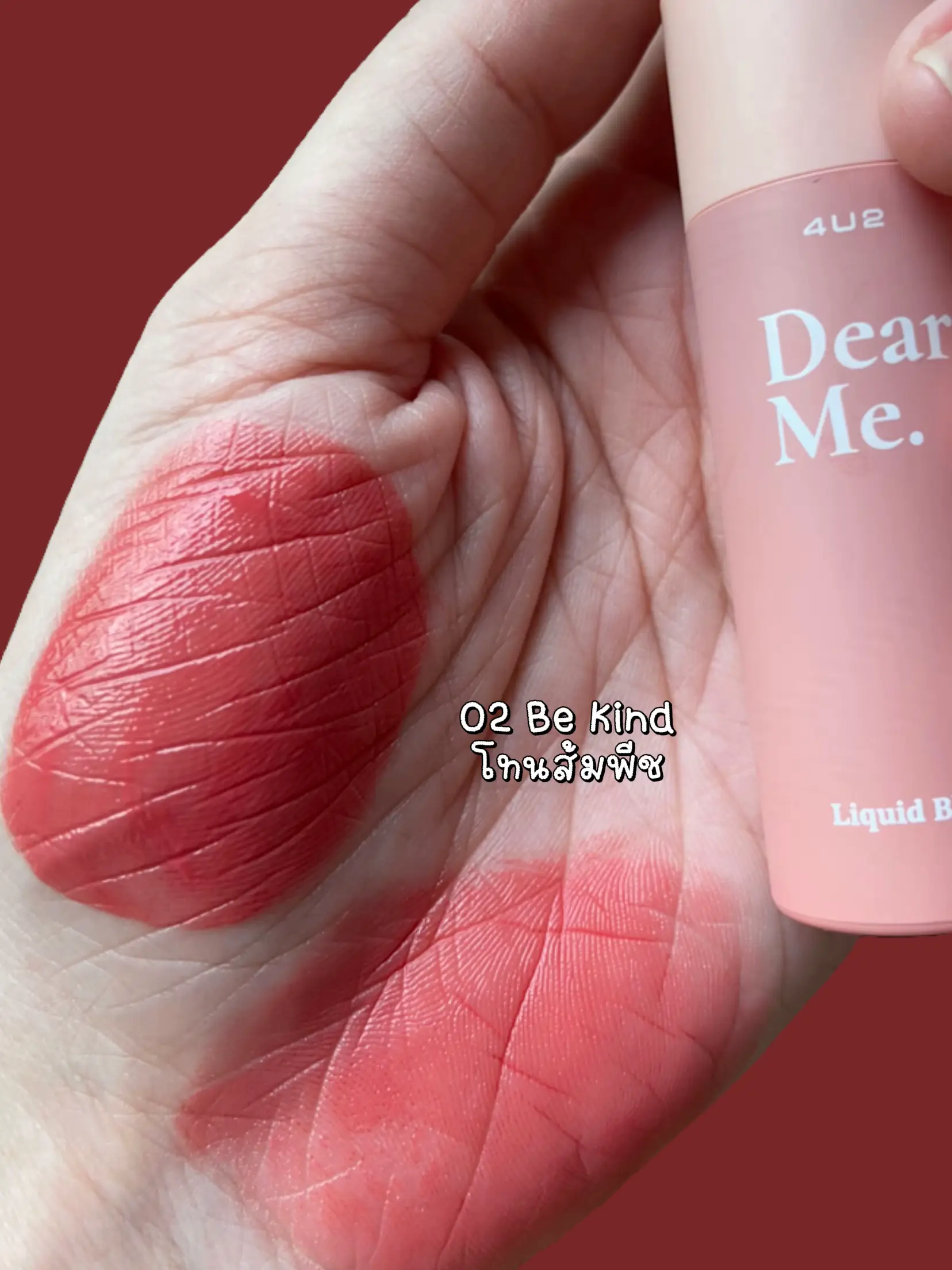 4u2 | Dear Me Liquid Blush 🐰 | แกลเลอรีที่โพสต์โดย #CH | Lemon8